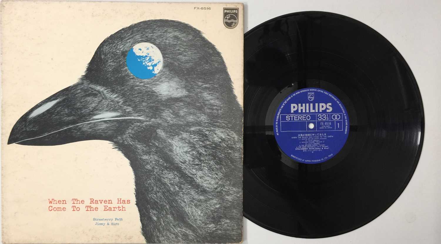 Lot 276 - STRAWBERRY PATH - WHEN THE RAVEN HAS COME TO
