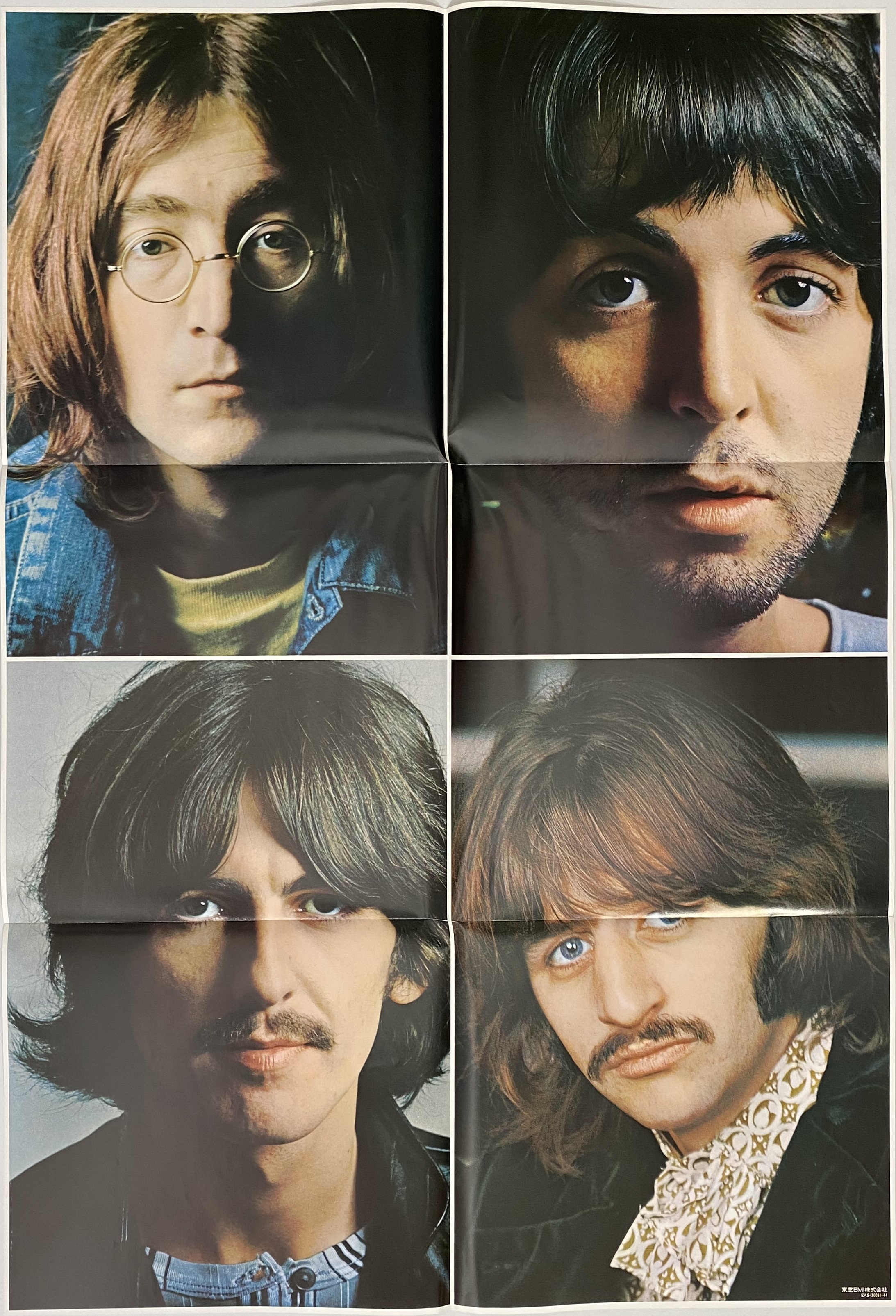 Lot 107 - THE BEATLES - THE BEATLES COLLECTION (1979