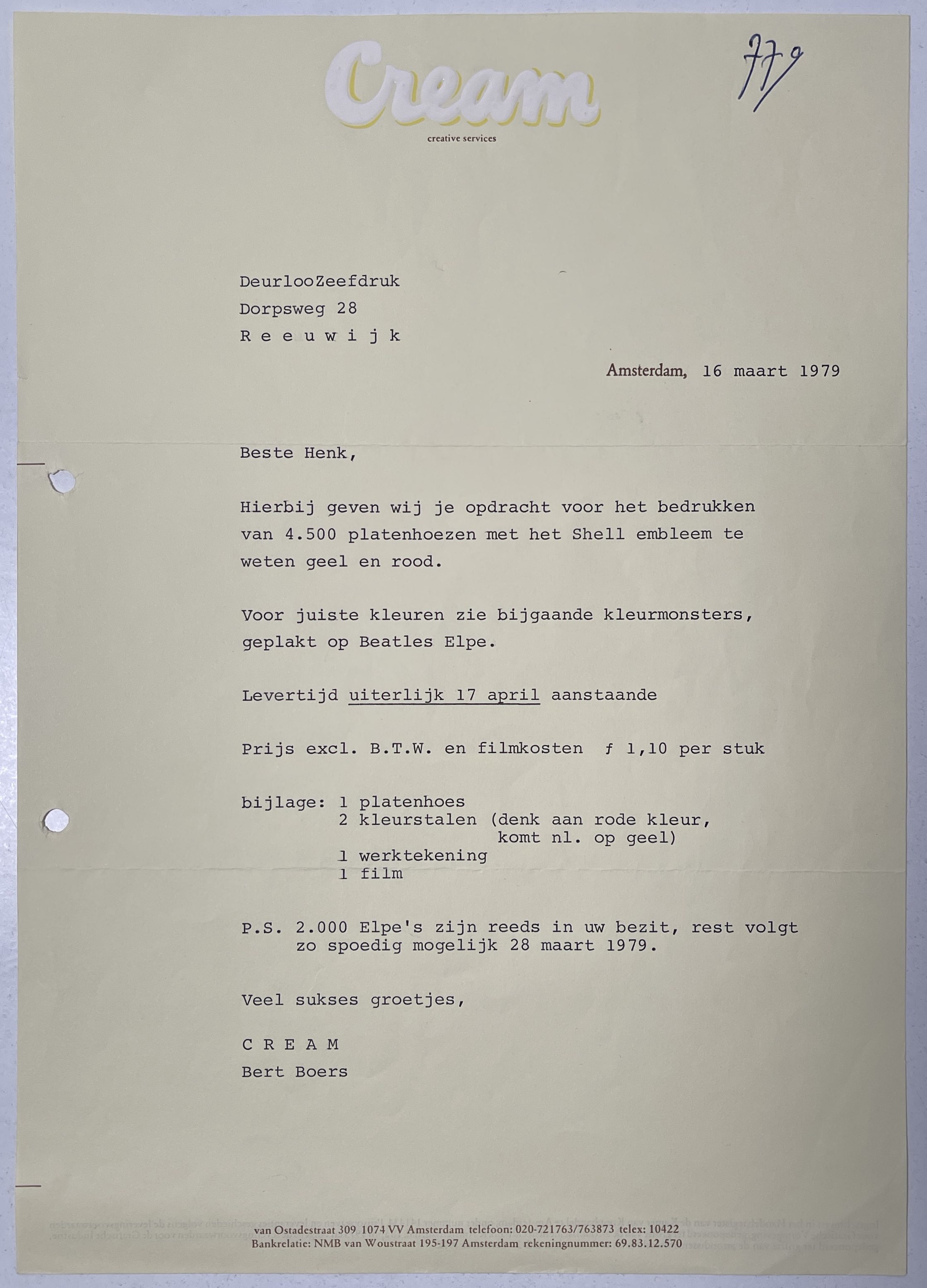 Lot 140 - BEATLES HELP SHELL ALBUM COVER ORIGINAL