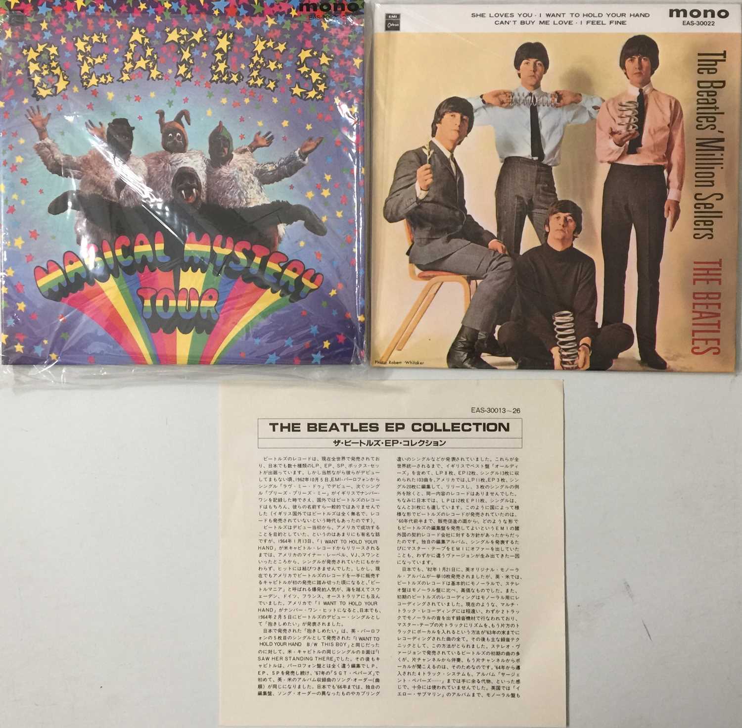 Lot 356 - THE BEATLES - EP COLLECTION 7" BOX SET