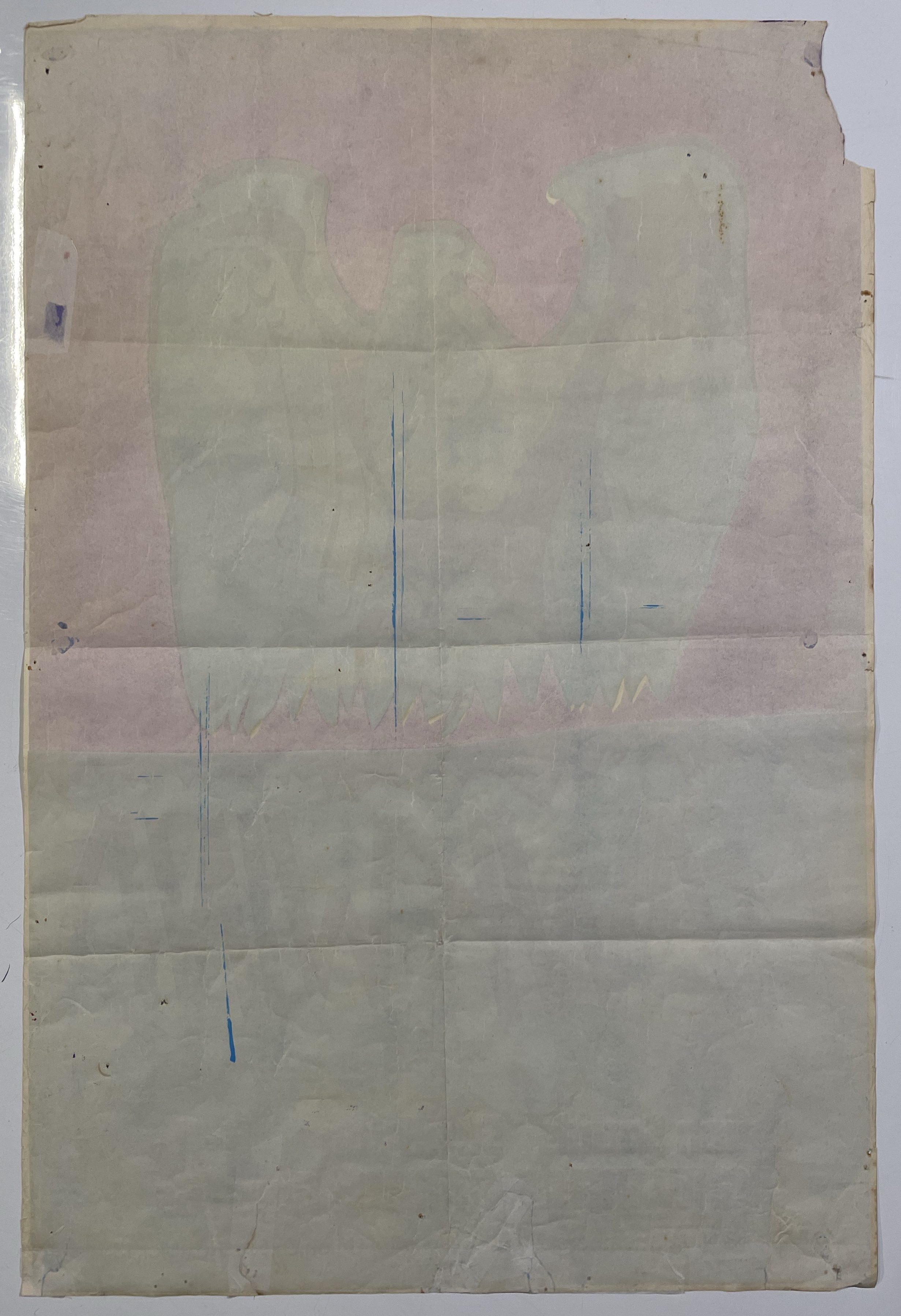 Lot 86 - HAWKWIND - A 1971 CONCERT POSTER.