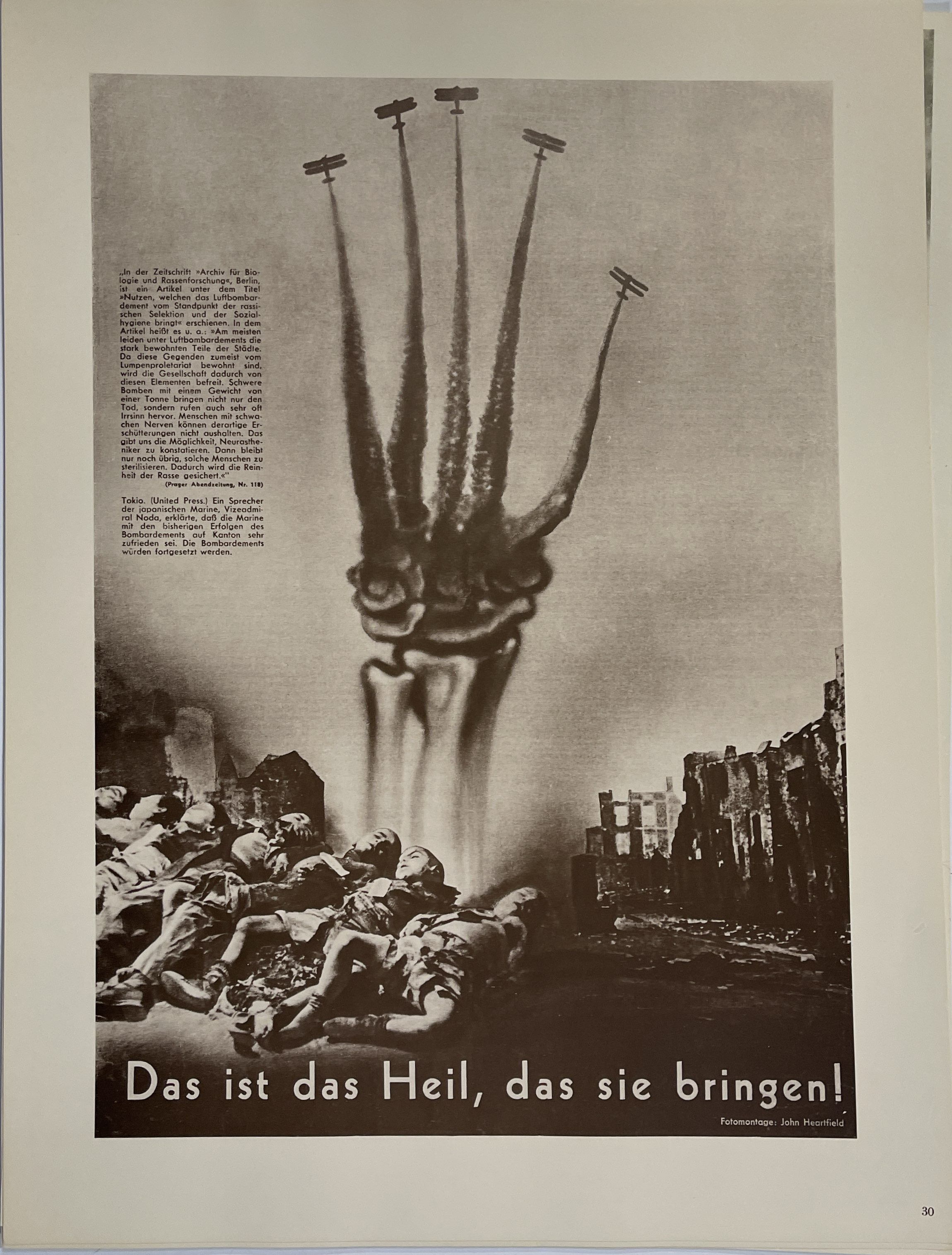 Lot 66 - JOHN HEARTFIELD (1891-1968) - 33