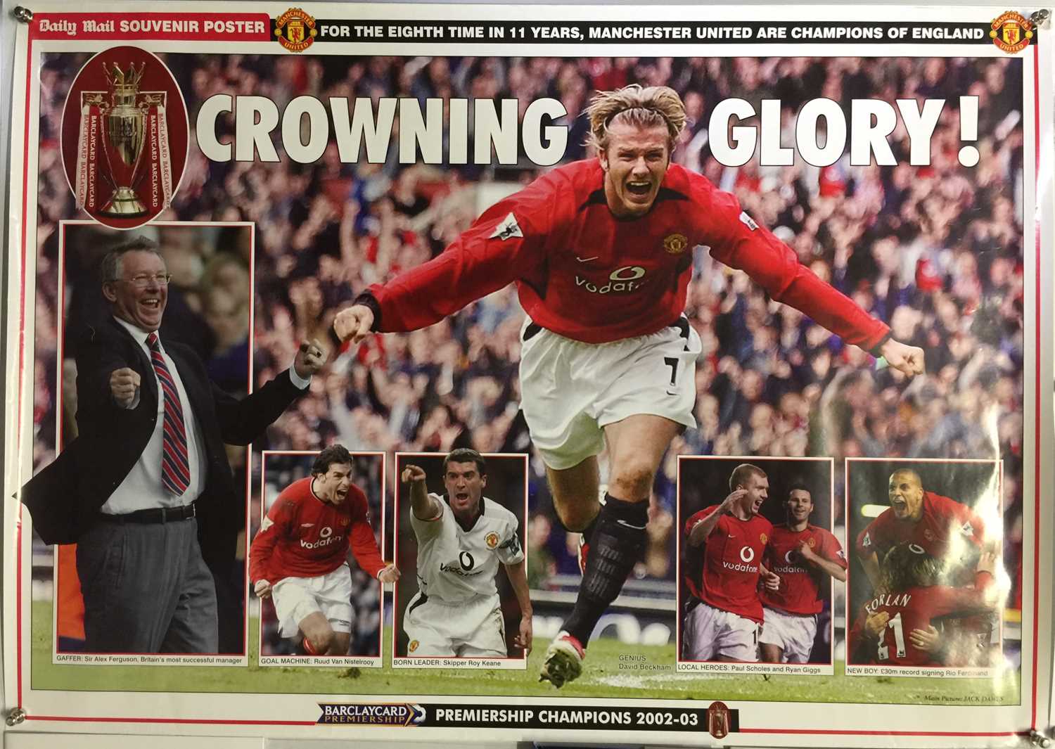 Lot 357 - FOOTBALL MEMORABILIA - MANCHESTER UNITED