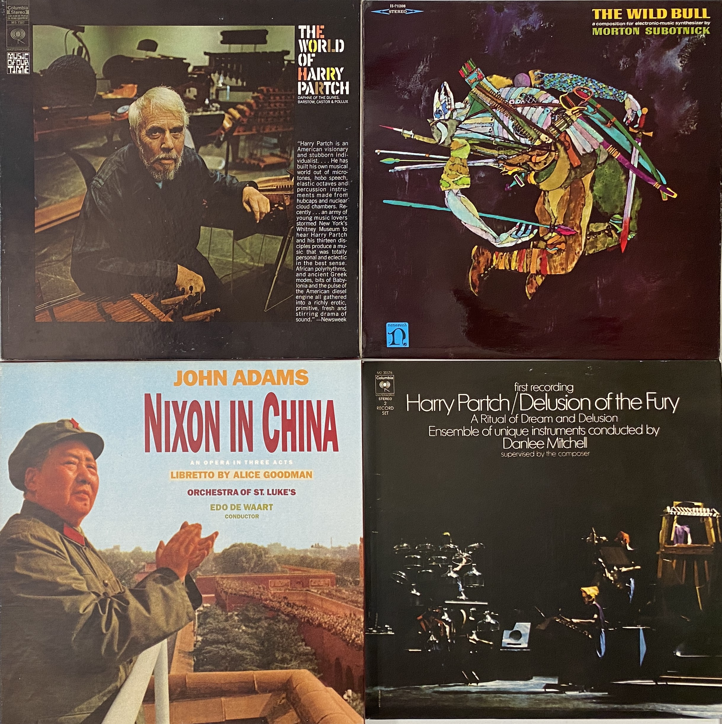 Lot 43 - TERRY RILEY AND RELATED LP COLLECTION