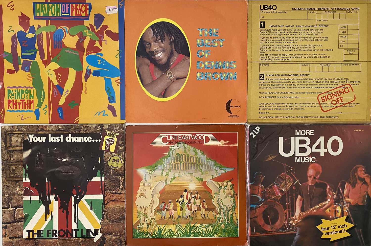 Lot 75 - REGGAE - LP SELECTION
