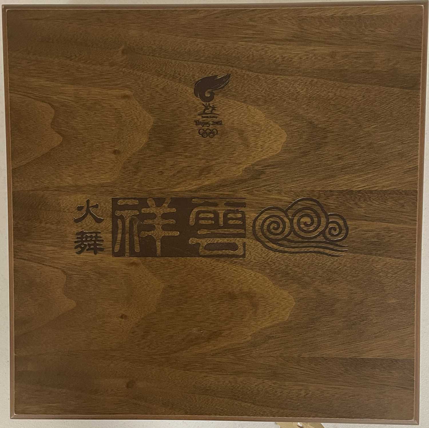 Lot 13 - BBC COLLECTION - SPORTING INTEREST