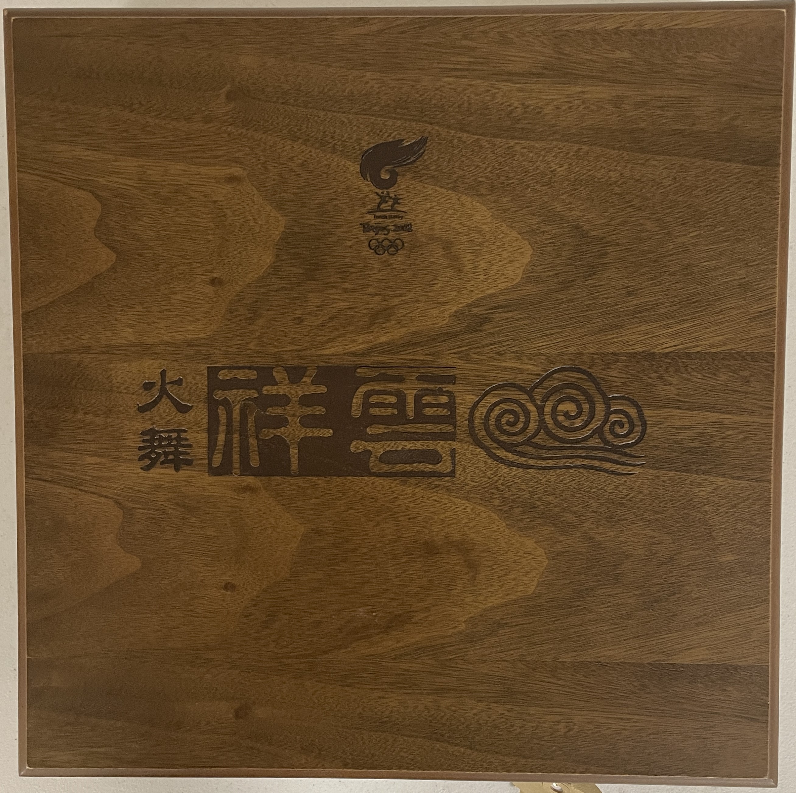 Lot 13 - BBC COLLECTION - SPORTING INTEREST