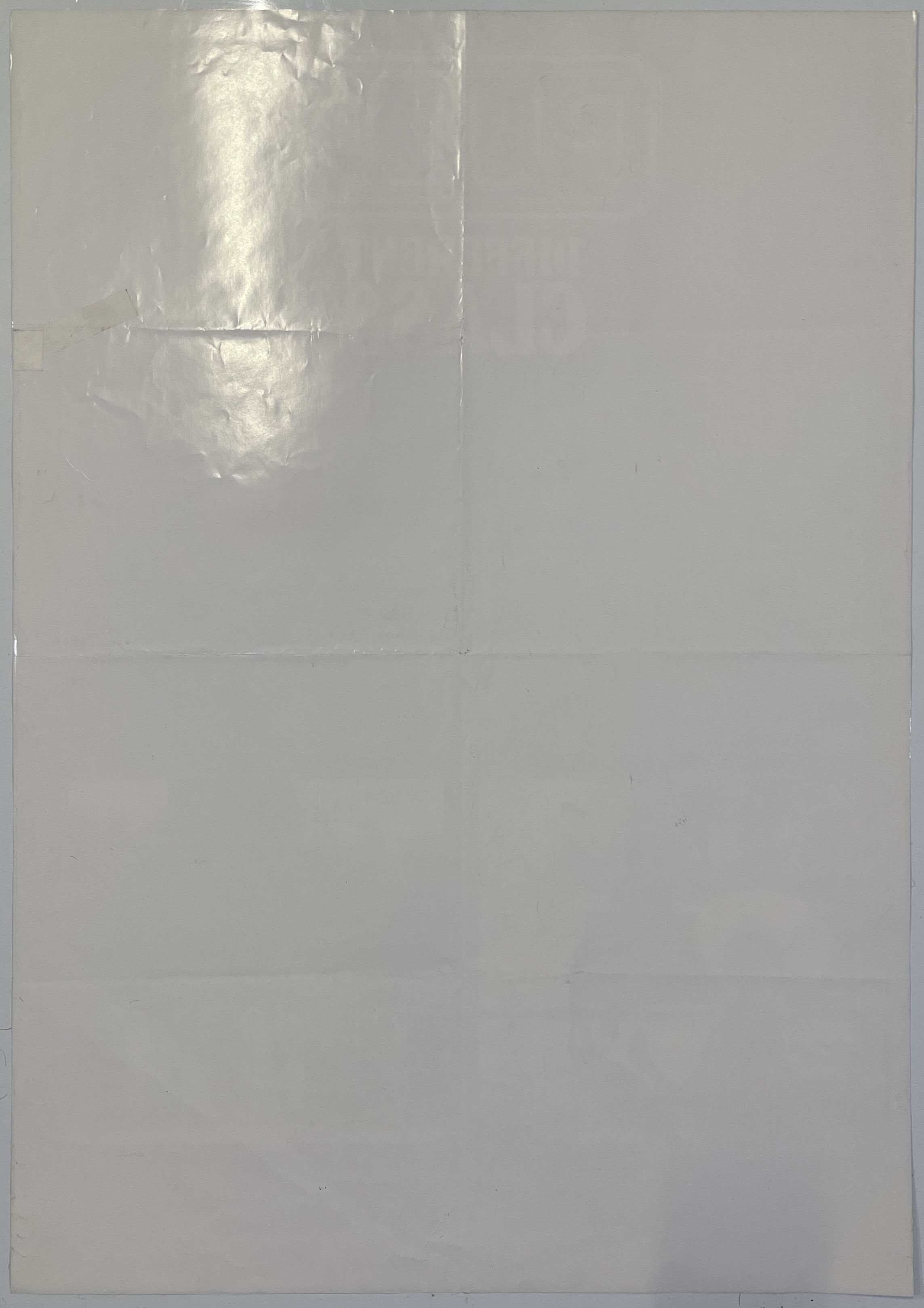 Lot 233 - PULP - A FULLY SIGNED 'DIFFERENT CLASS'