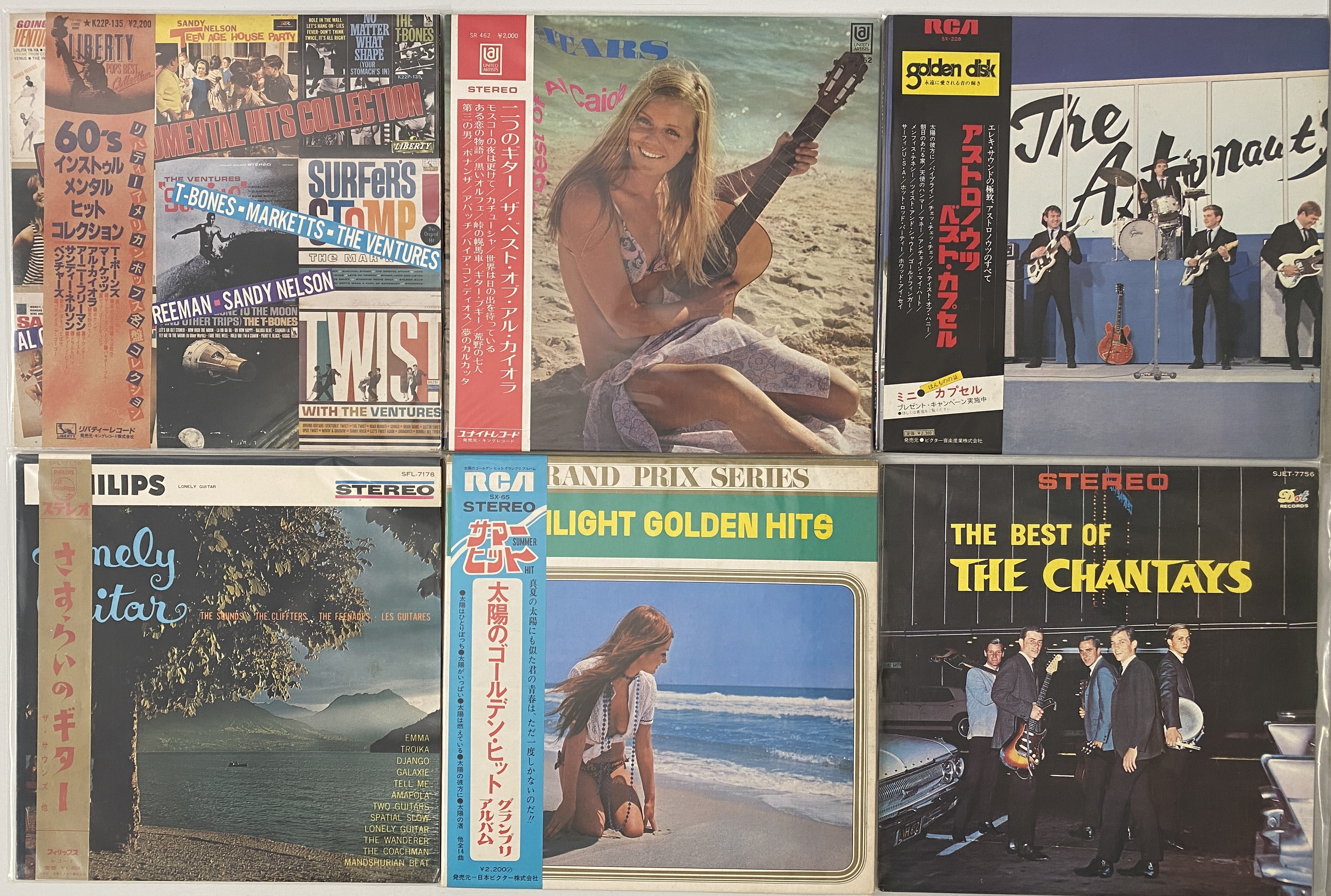 Lot 1203 - INSTRUMENTAL (50s/60s)/SURF - LP COLLECTION