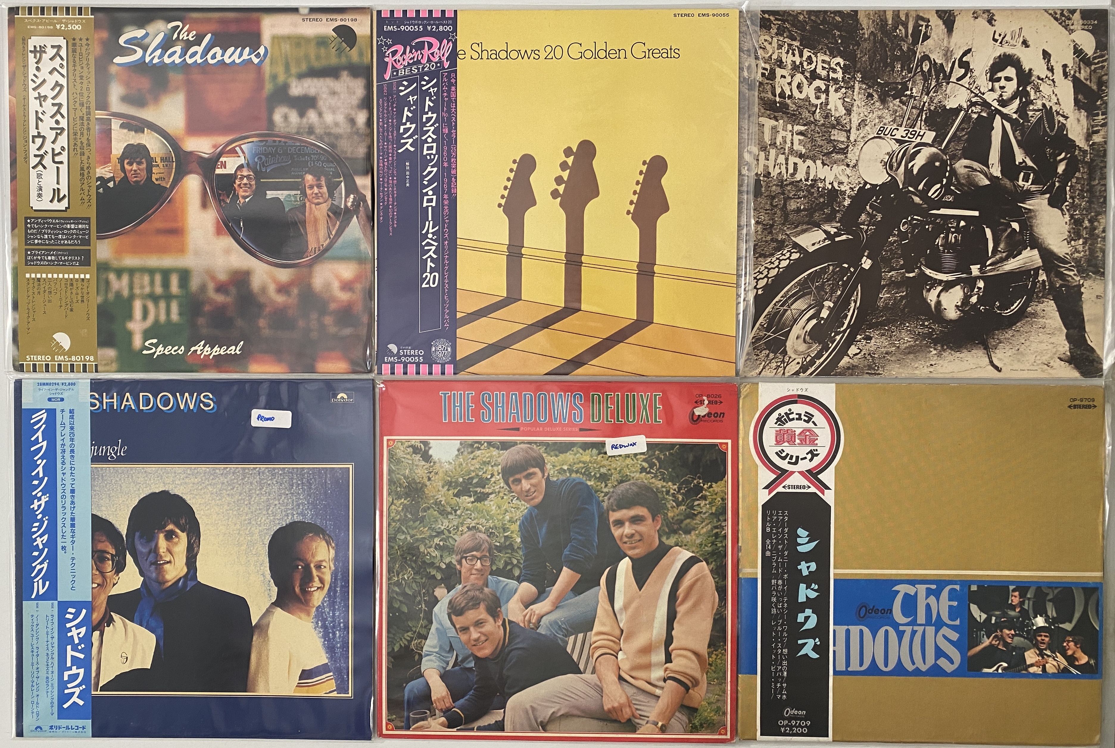 Lot 1203 - INSTRUMENTAL (50s/60s)/SURF - LP COLLECTION