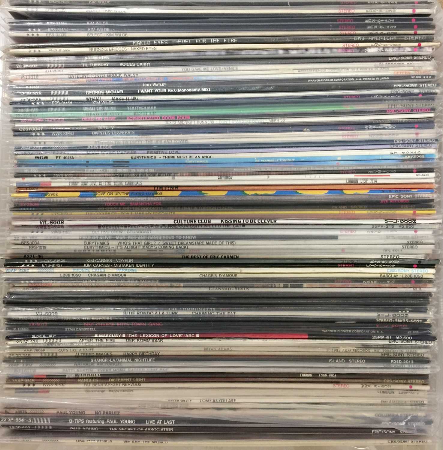 Lot 1205 - 80s/ARTISTS - JAPANESE PRESSING LP