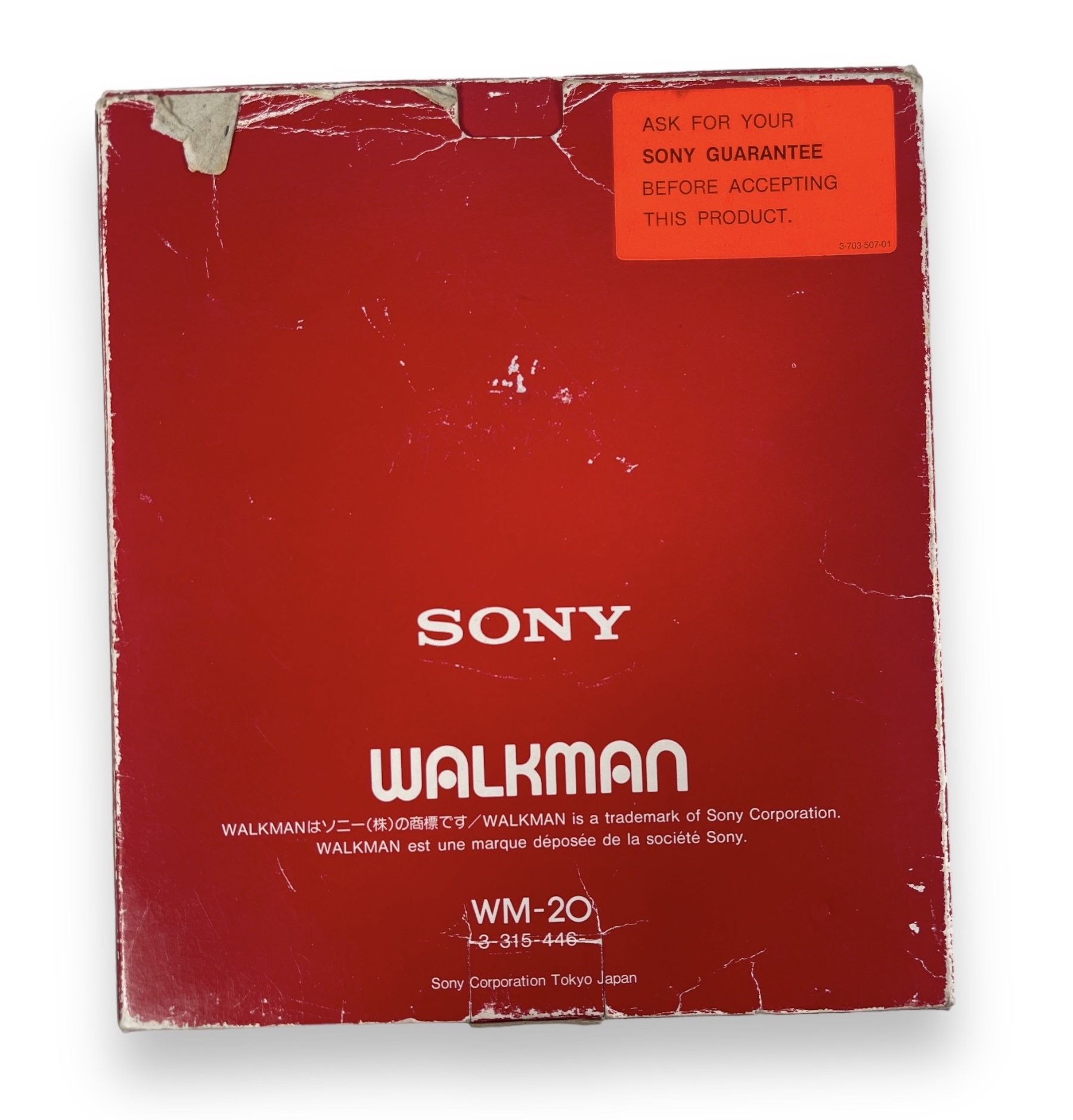 Lot 19 - WALKMAN WM-20 GOLD EDITION SONY WALKMAN.