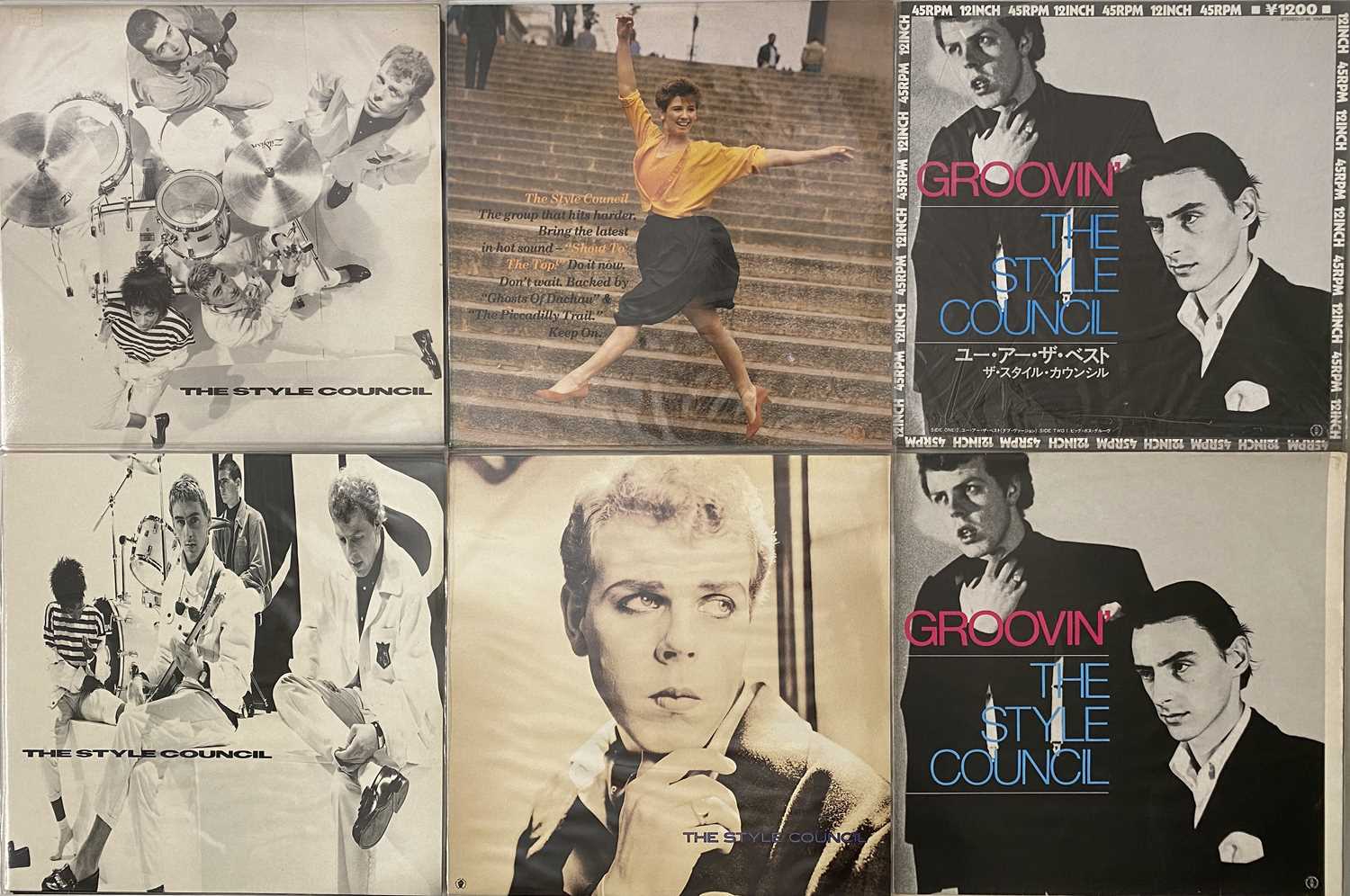 Lot 72 - STYLE COUNCIL / RELATED - LP / 12" COLLECTION