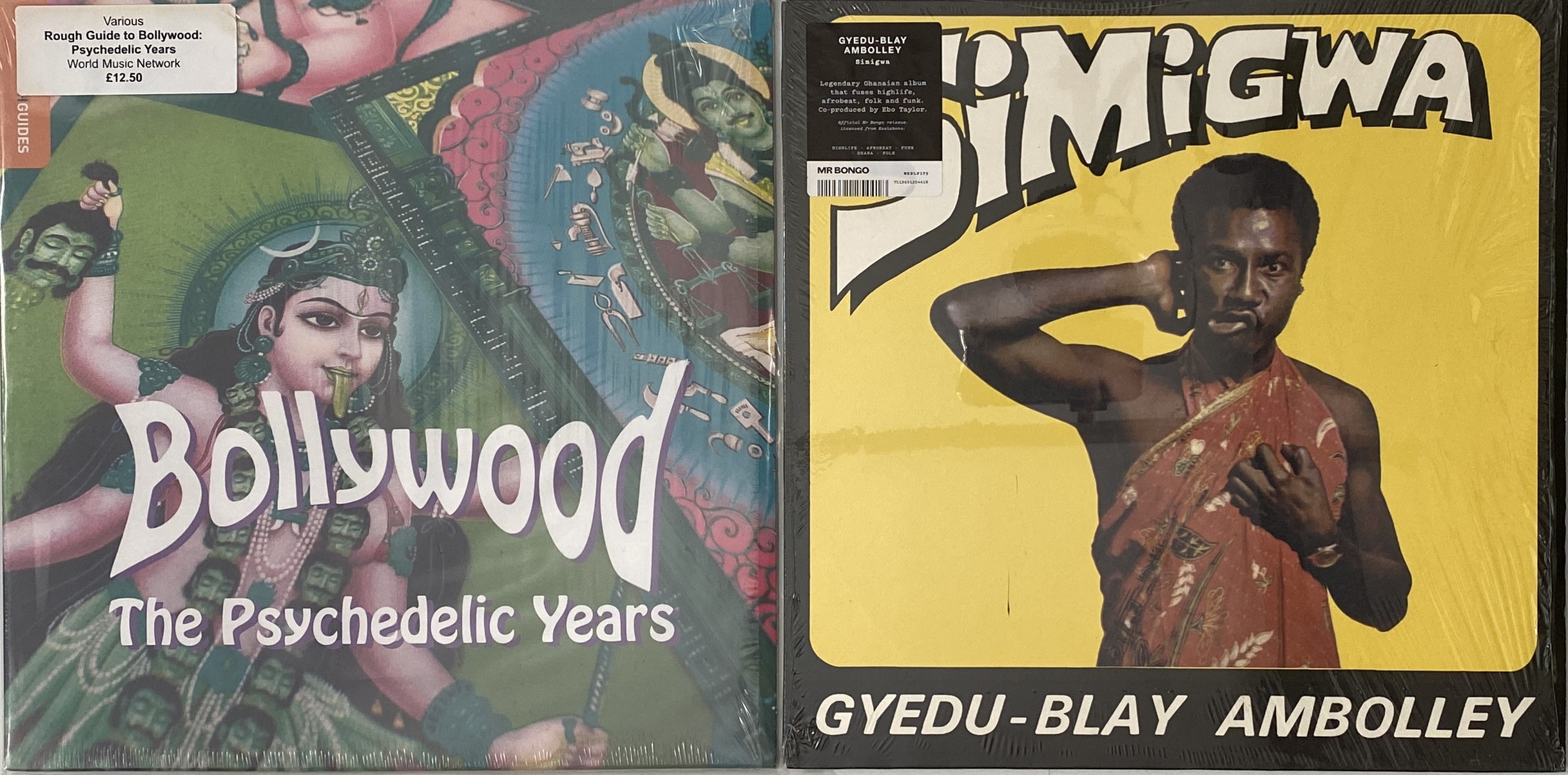 Lot 127 - AFRO/LATIN/JAZZ/LIBRARY - CONTEMPORARY