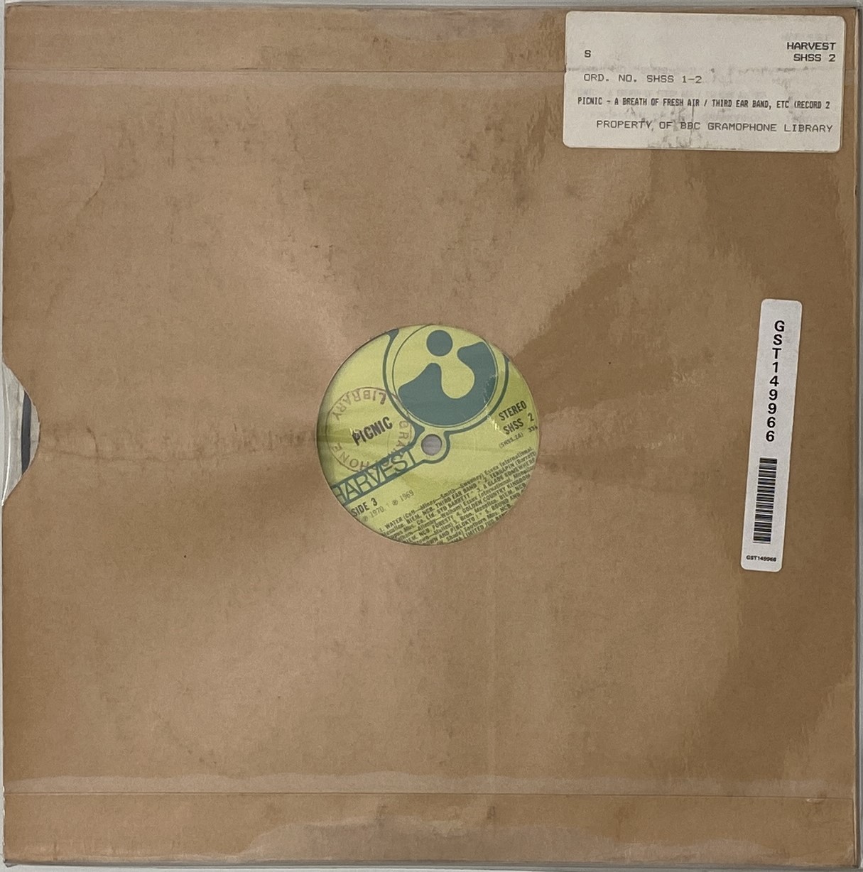 Lot 71 - HARVEST RECORDS - LP COLLECTION