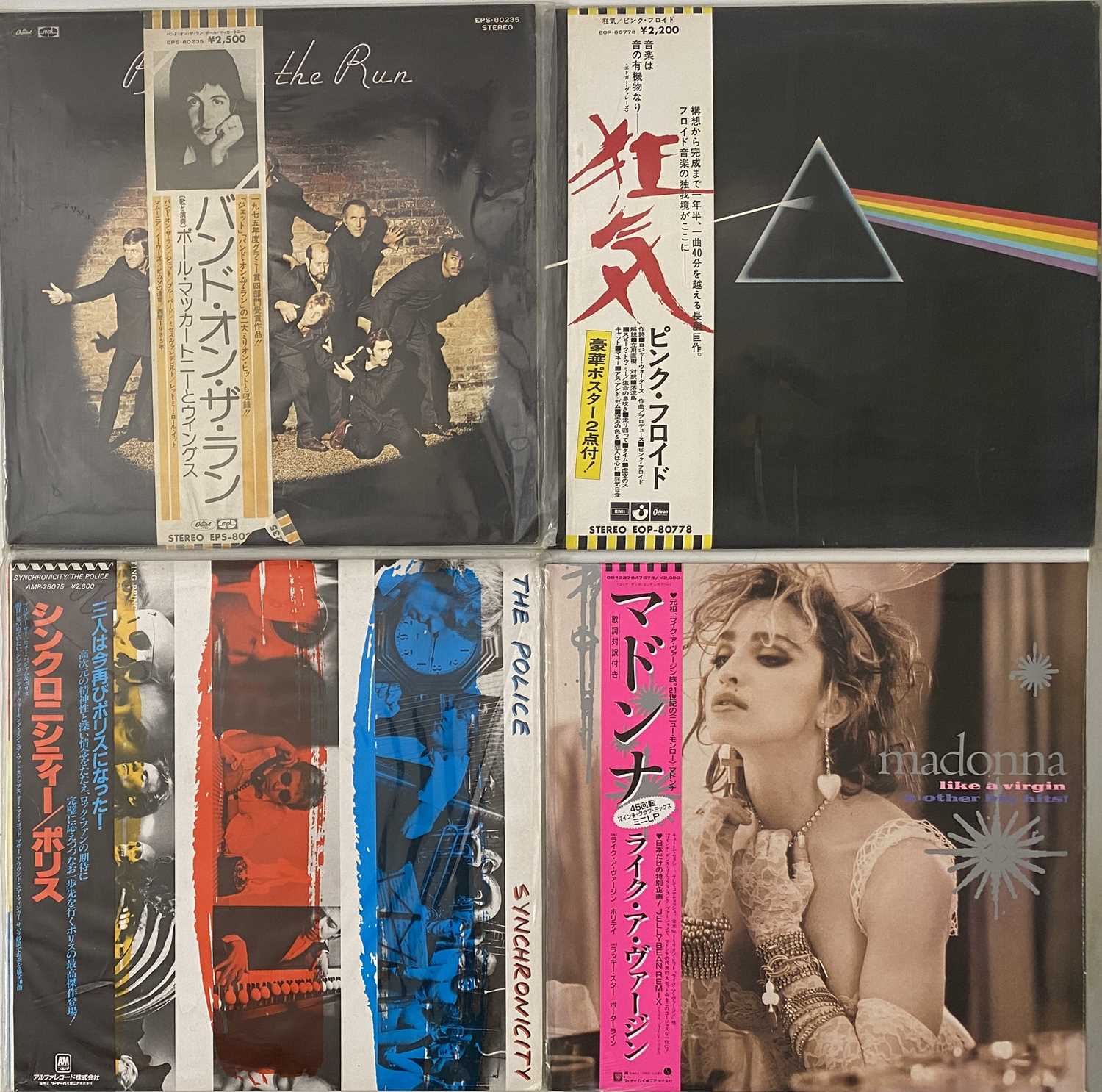 Lot 115 - CLASSIC/ PROG ROCK & POP - JAPANESE PRESSED
