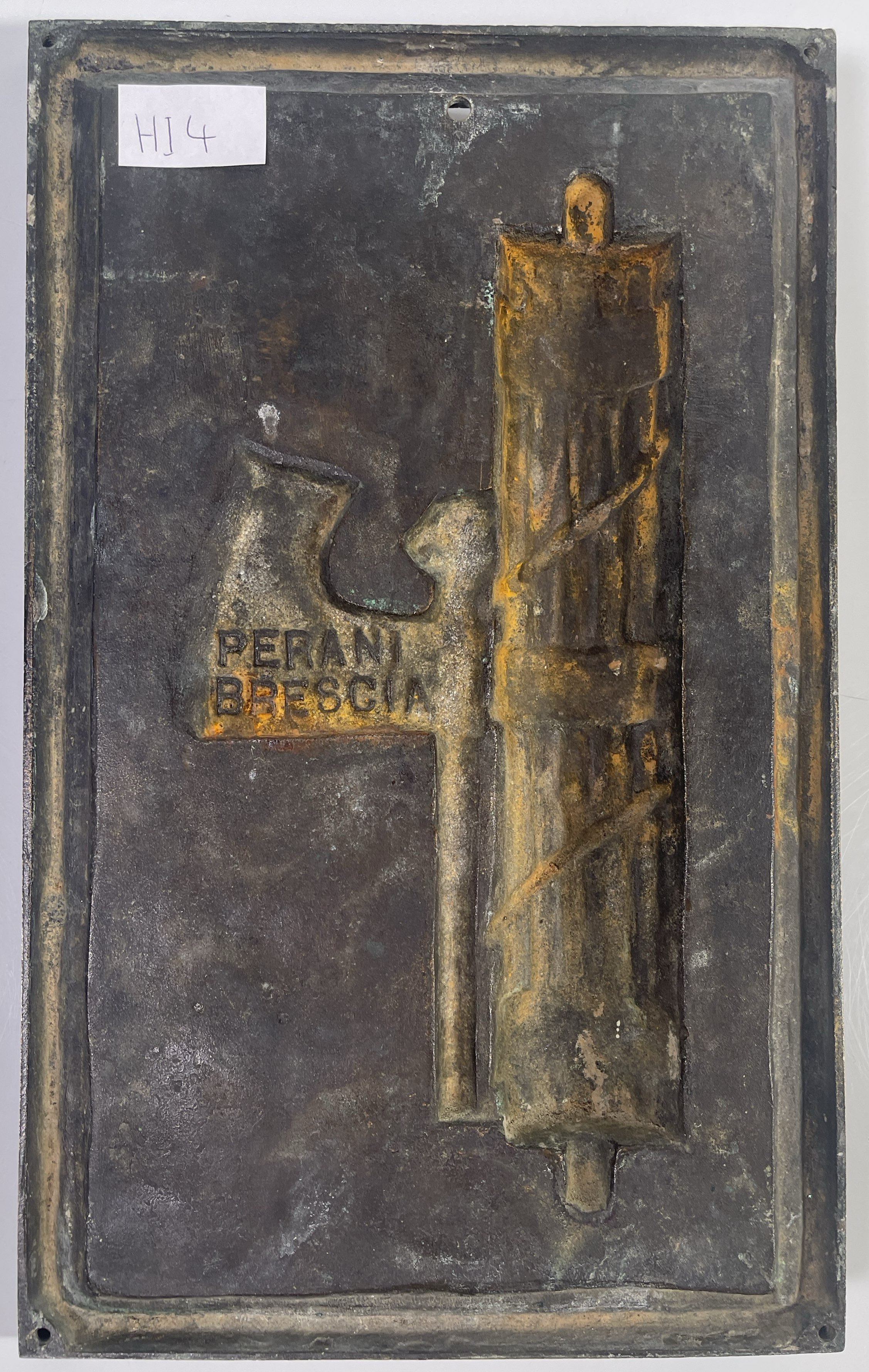 Lot 25 - WWII ITALIAN FASCIST ERA BRONZE WALL PLAQUE.