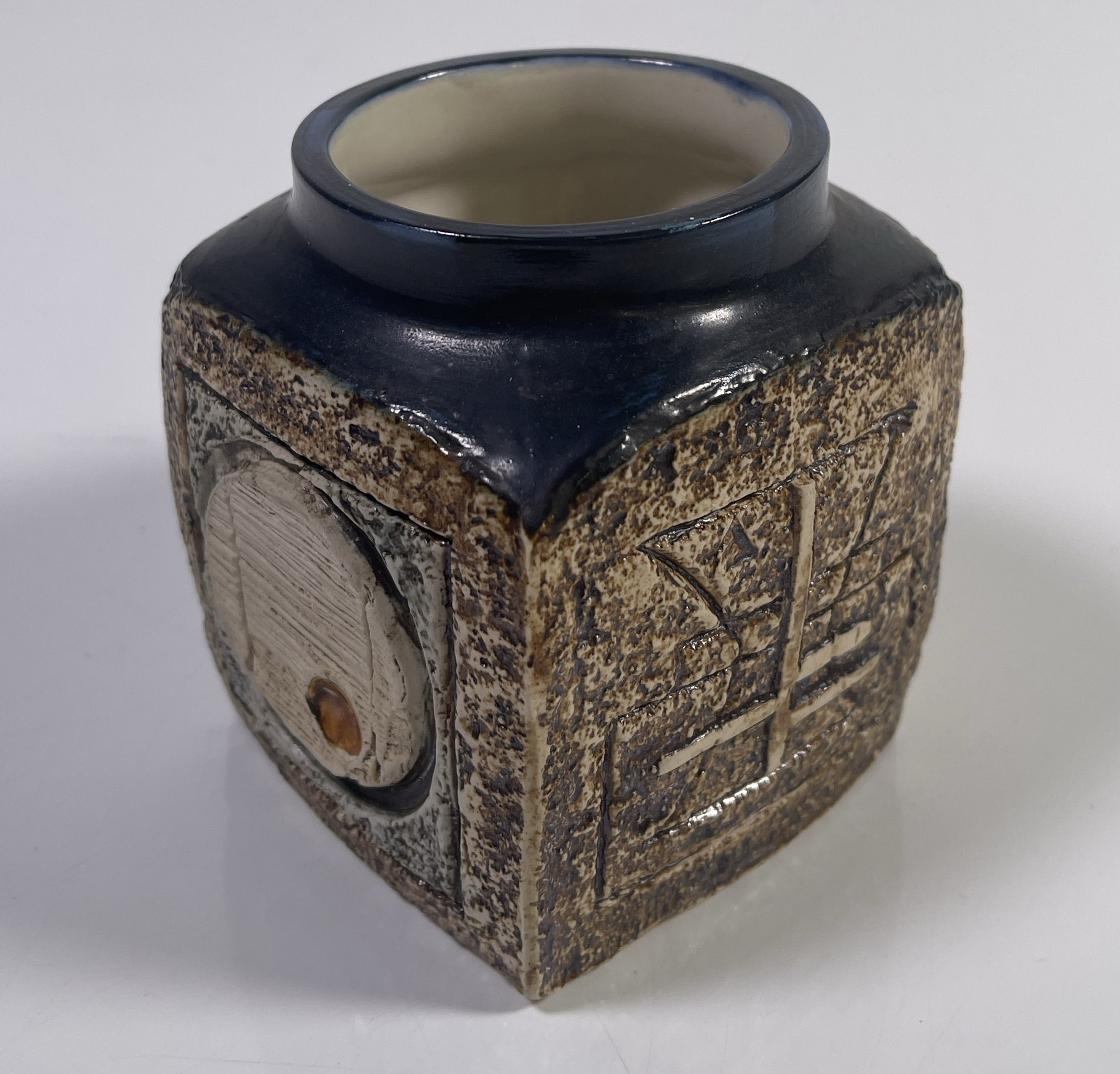 Lot 42 - TROIKA - MARMALADE POT.