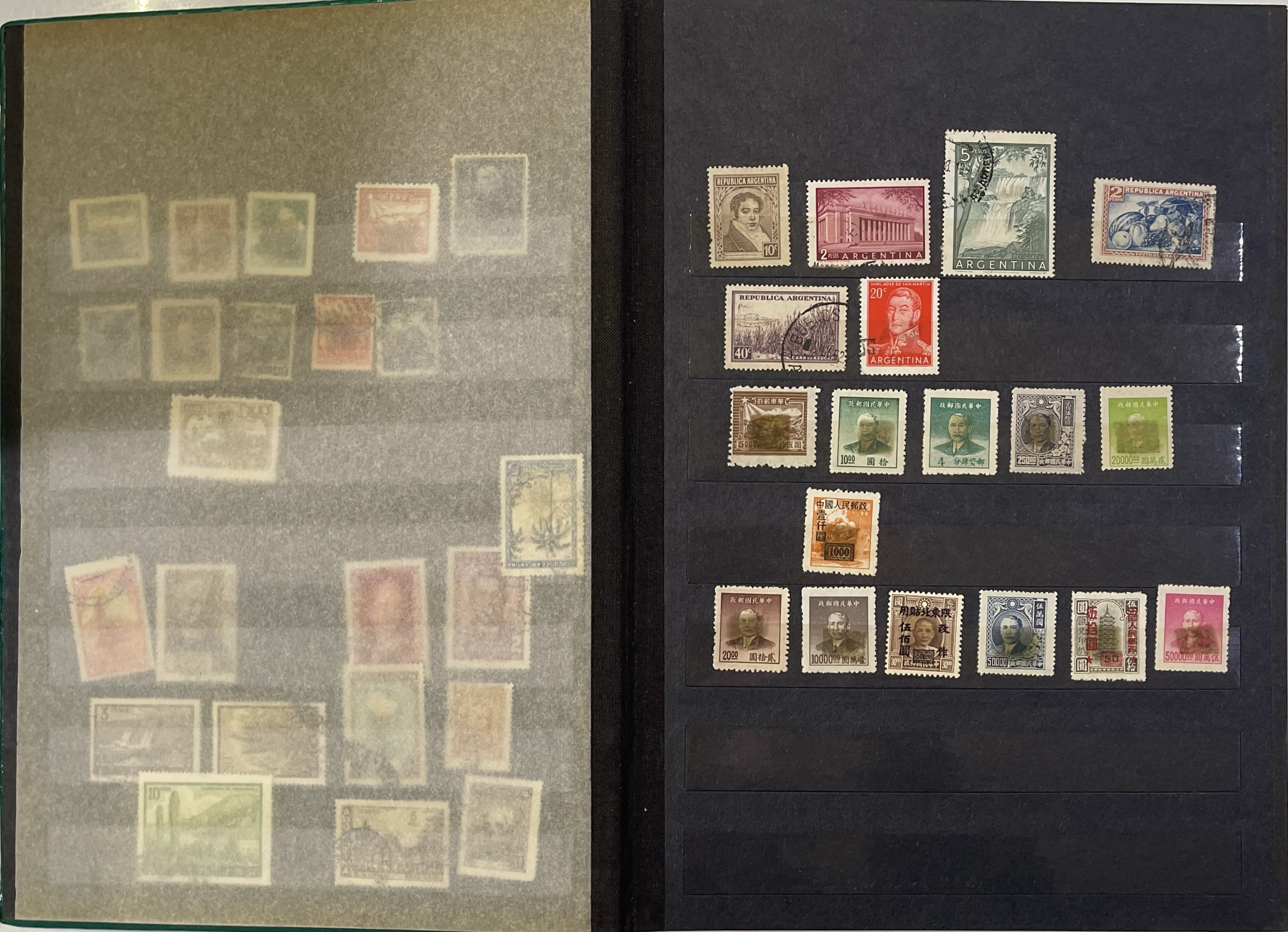 Lot 75 - UK AND OVERSEAS STAMP COLLECTION.