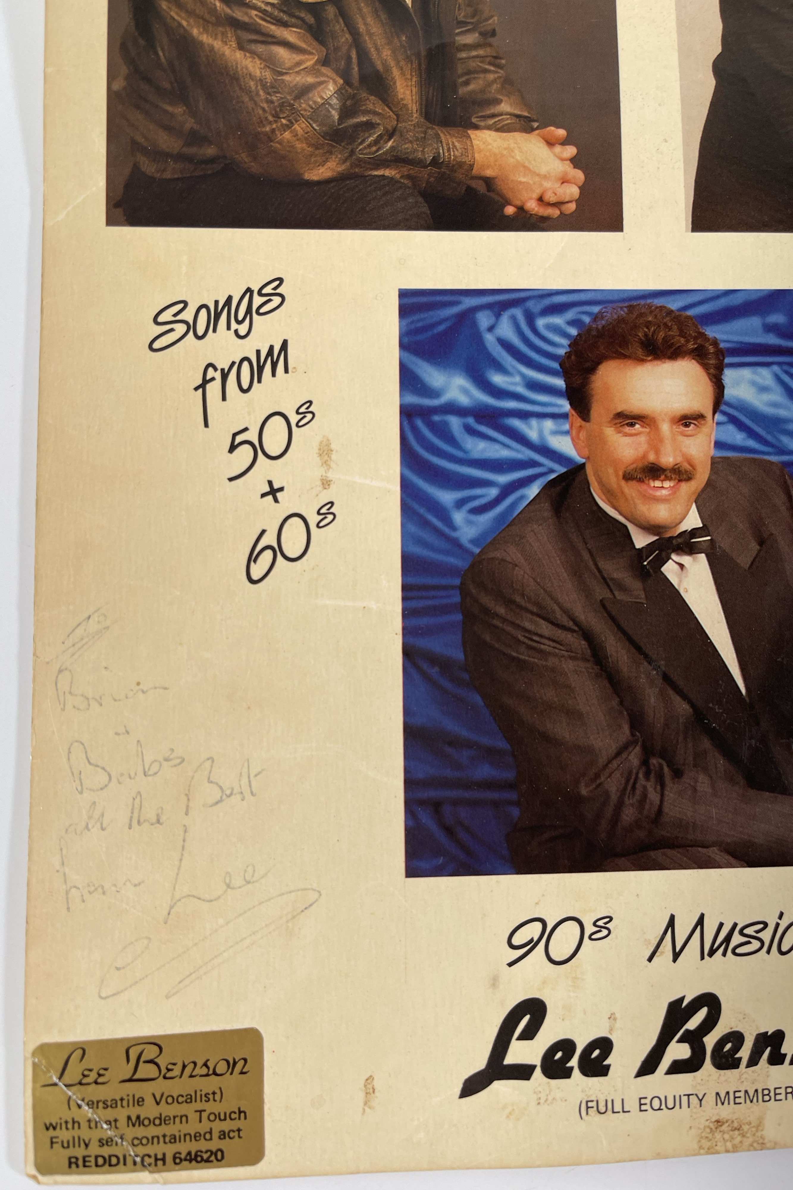 Lot 296 - SIGNED ITEMS (PETE TOWNSHEND, SHAUN RYDER).