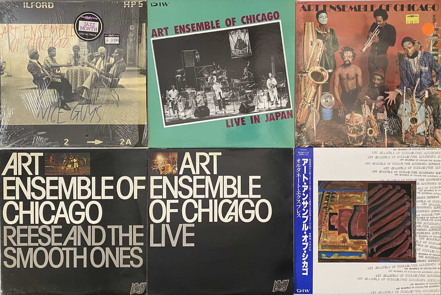 Lot 117 - ART ENSEMBLE OF CHICAGO/ MUHAL RICHARD