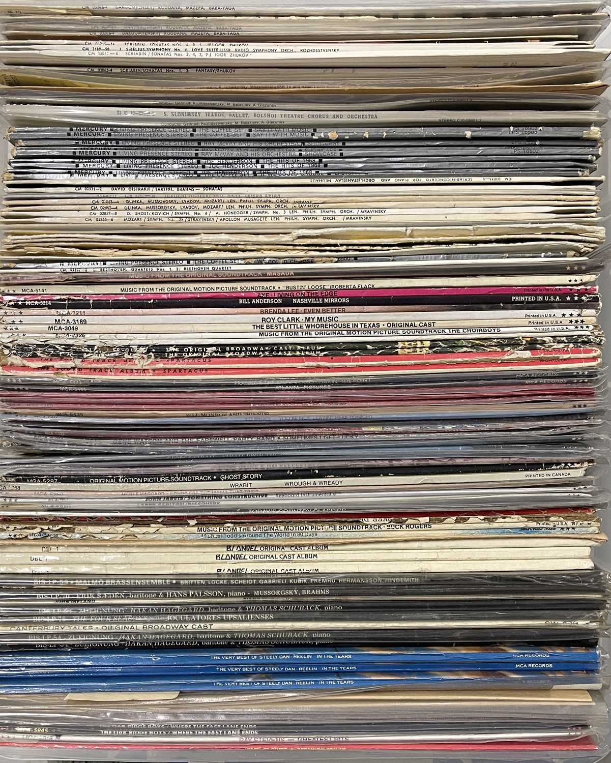 Lot 55 - CLASSICAL / MIXED - LP COLLECTION