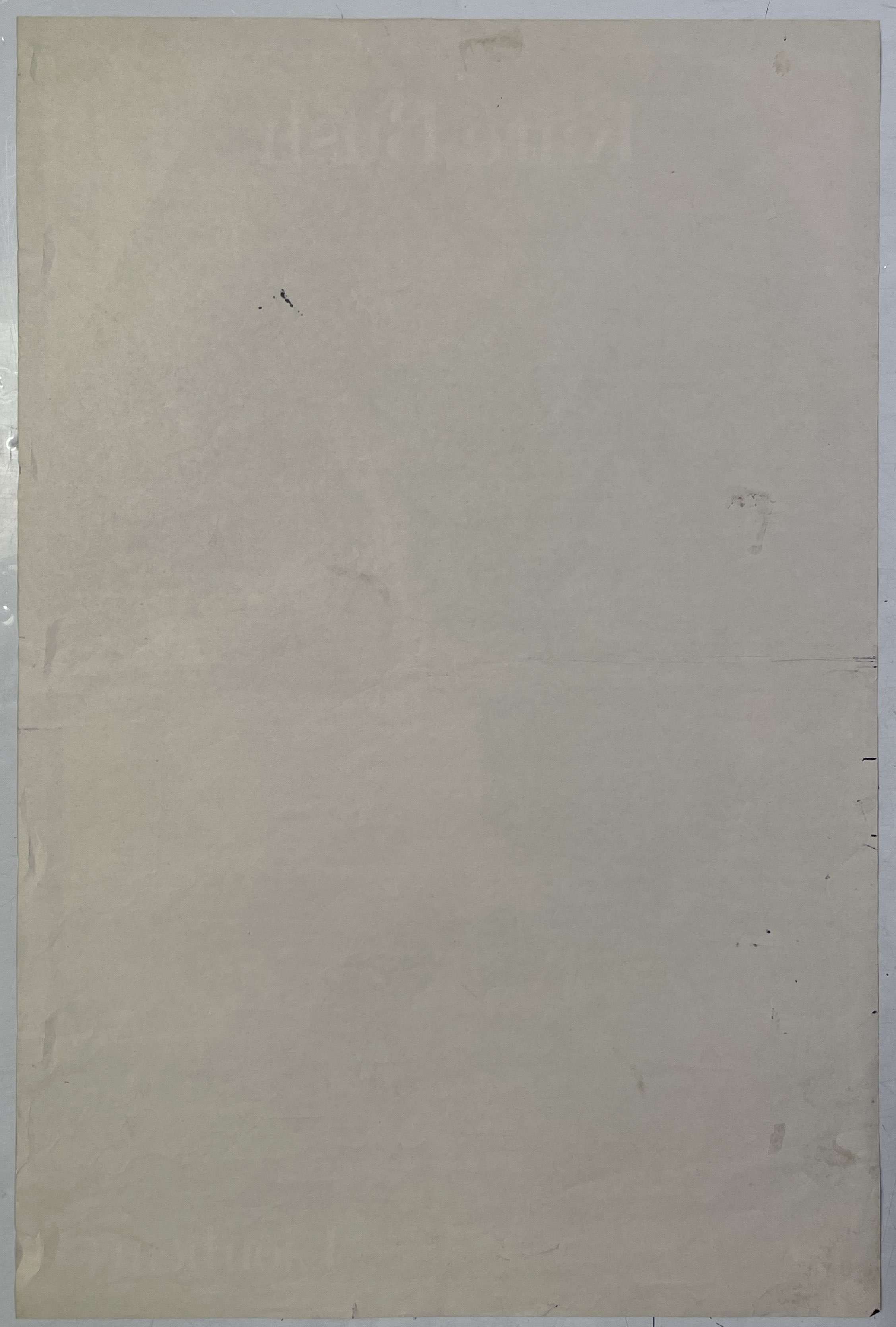 Lot 271 - KATE BUSH 1978 US-EMI PROMO POSTER.