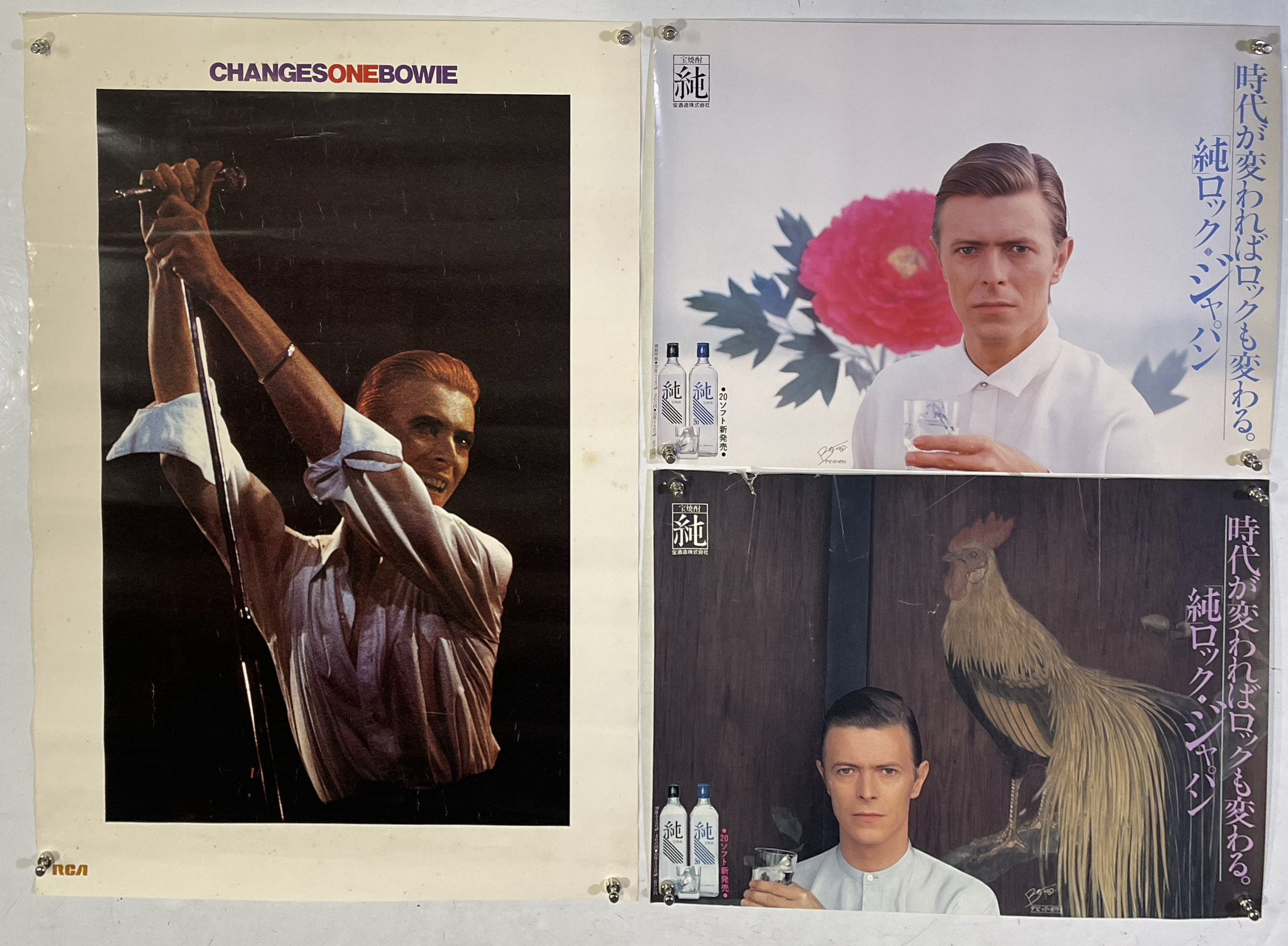Lot 468 - DAVID BOWIE - ORIGINAL C 1970S/80S JAPANESE