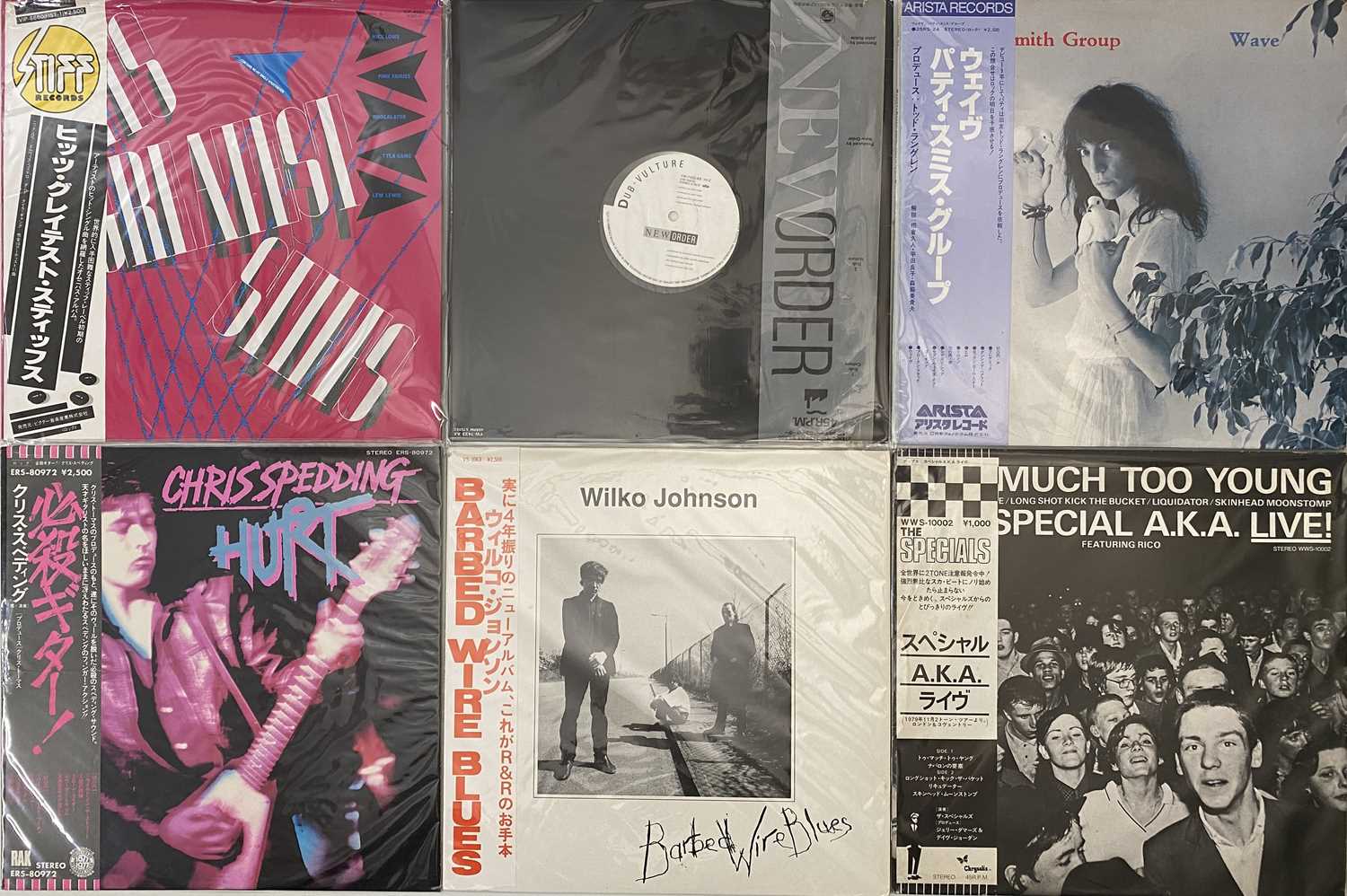 Lot 995 - WAVE/ ALT/ ROCK - JAPANESE LP COLLECTION
