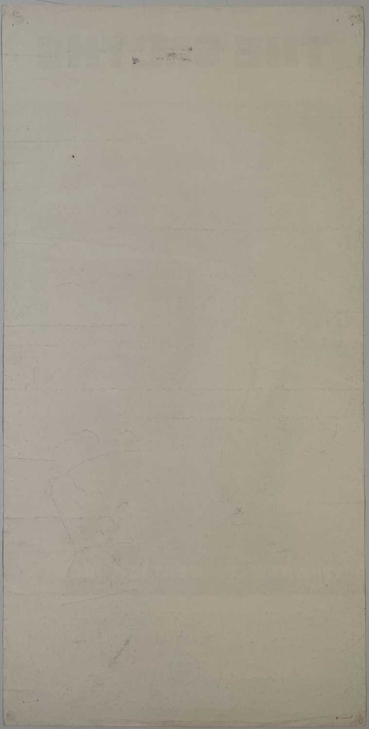 Lot 93 - THE SMITHS - ORIGINAL PROMOTIONAL POSTER FOR