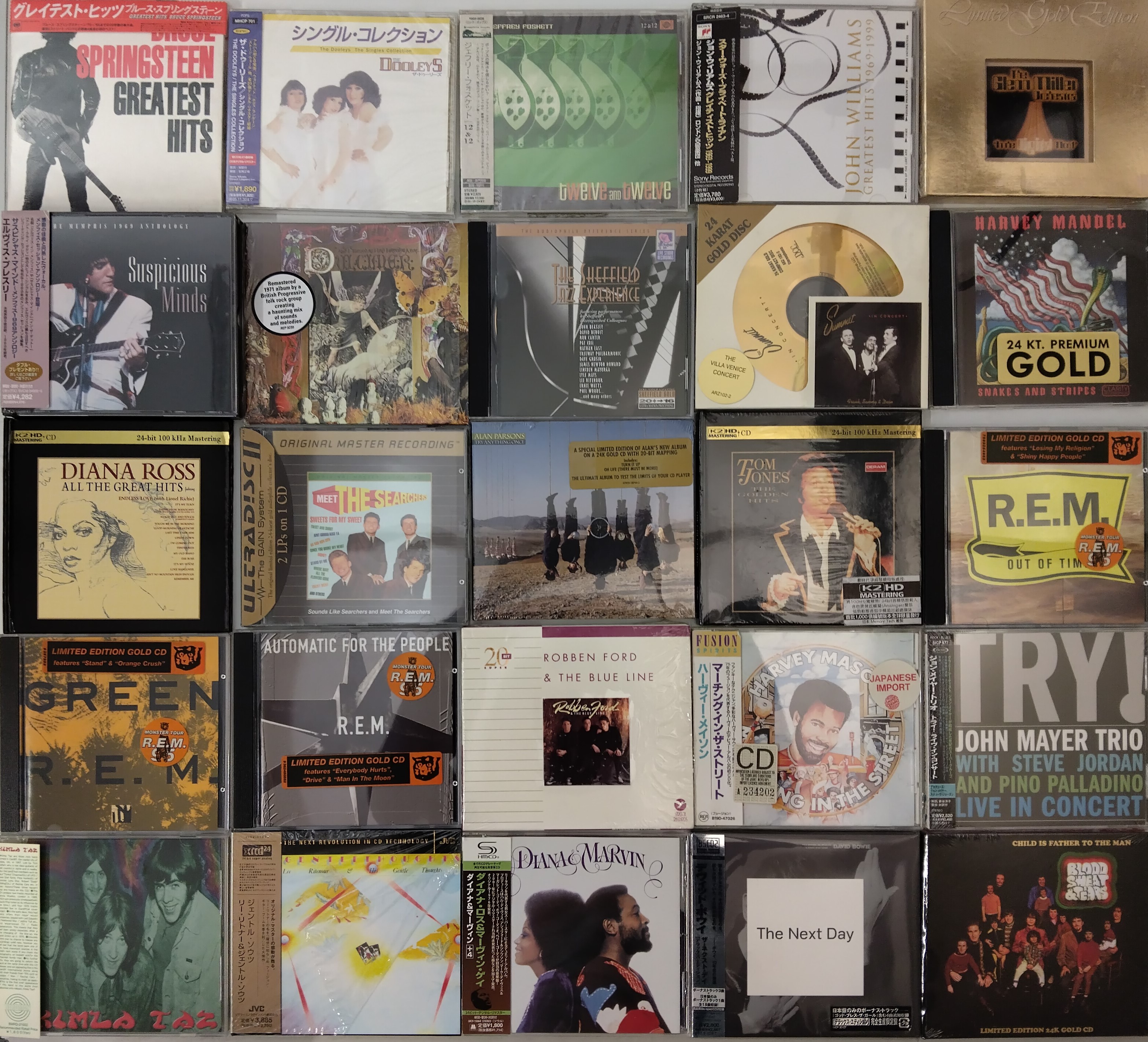 Lot 861 - JAPANESE, AUDIOPHILE, AND 24K GOLD CDS AND