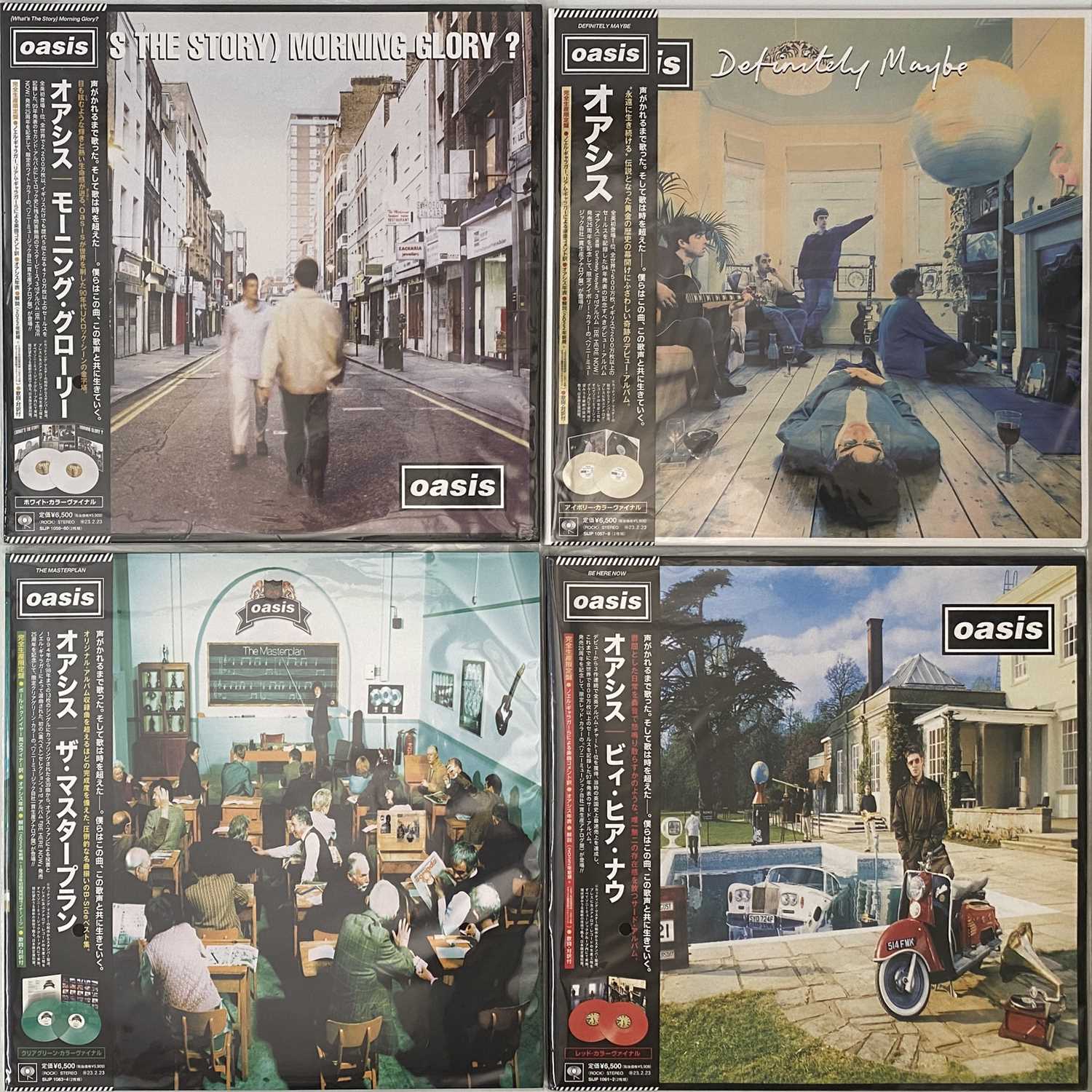 Lot 118 - OASIS - STUDIO LP PACK (JAPANESE PRESSINGS)
