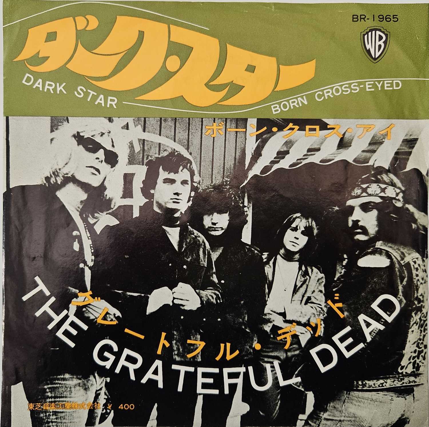 Lot 315 - THE GRATEFUL DEAD - DARK STAR 7" (ORIGINAL