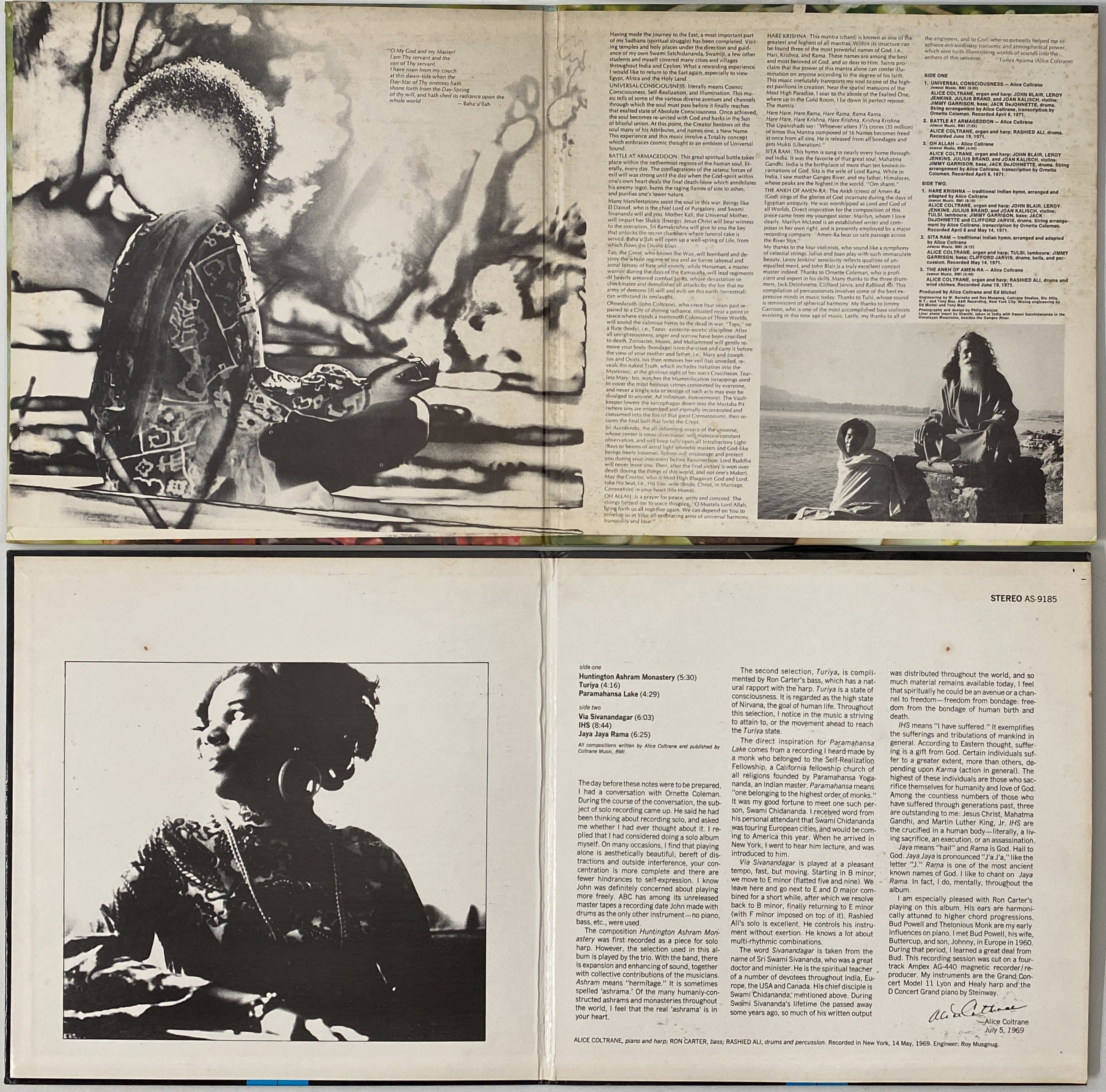 Lot 88 - ALICE COLTRANE - LP COLLECTION