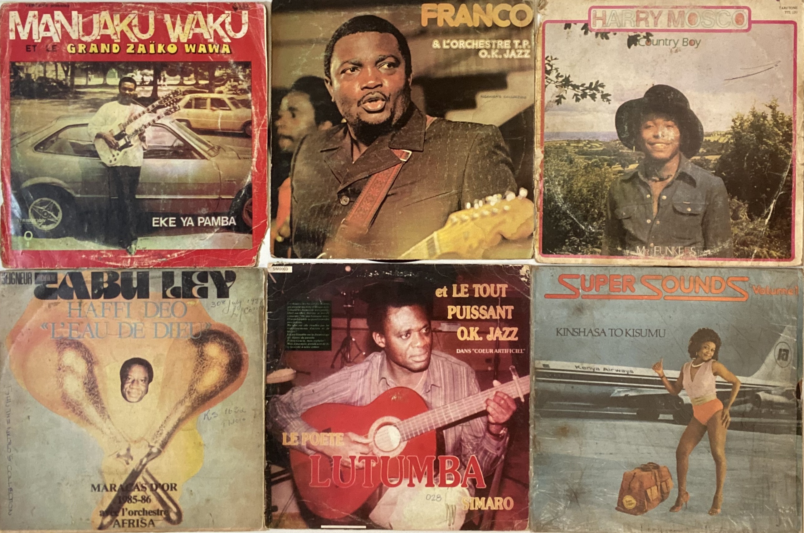 Lot 672 - AFRICAN - LPs