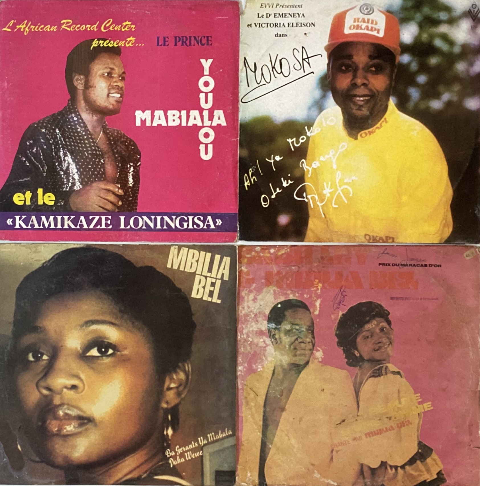 Lot 674 - AFRICAN - LPs (HIGHER GRADING RELEASES)
