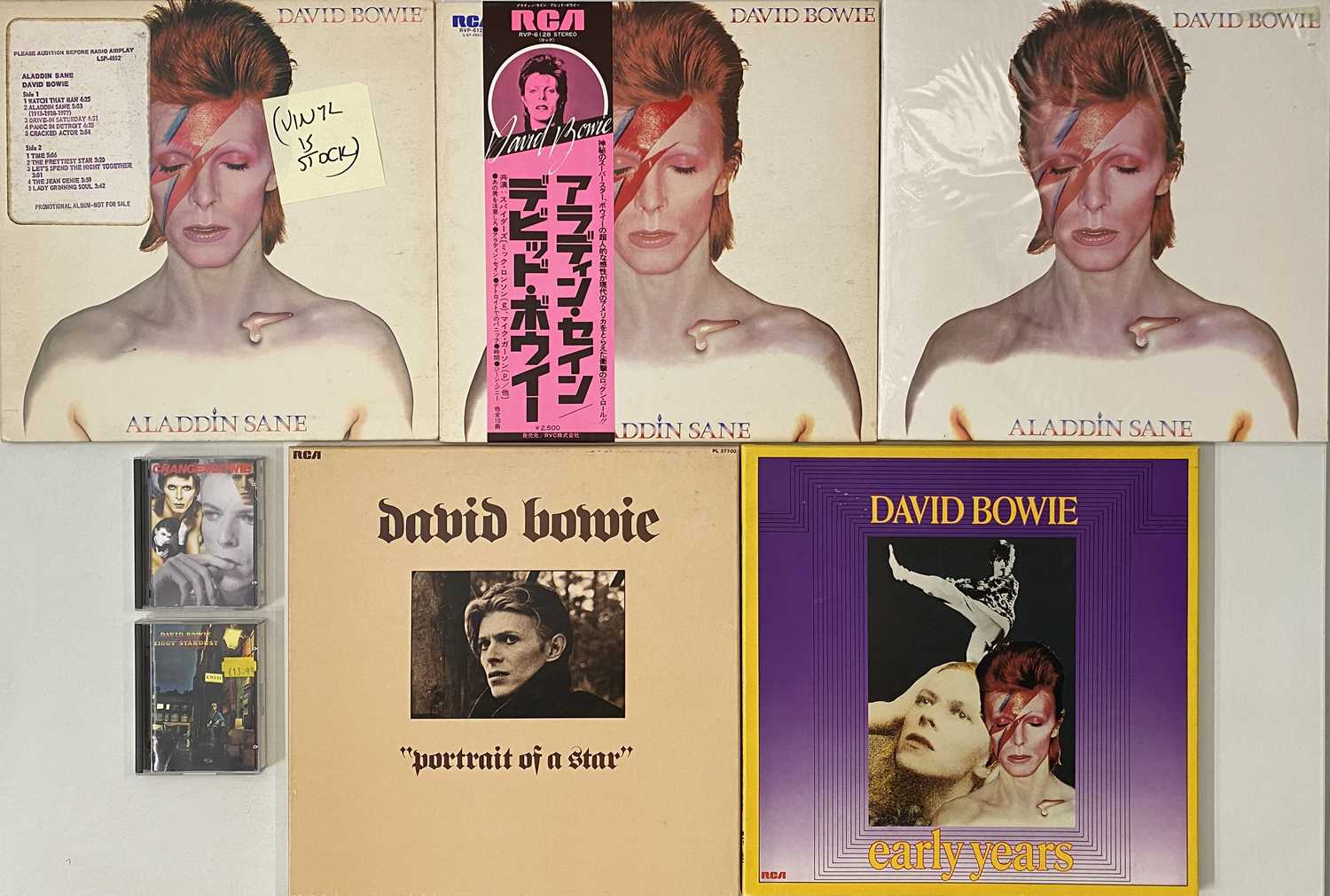 Lot 675 - DAVID BOWIE - LP/ BOX SET/ MINI DISC