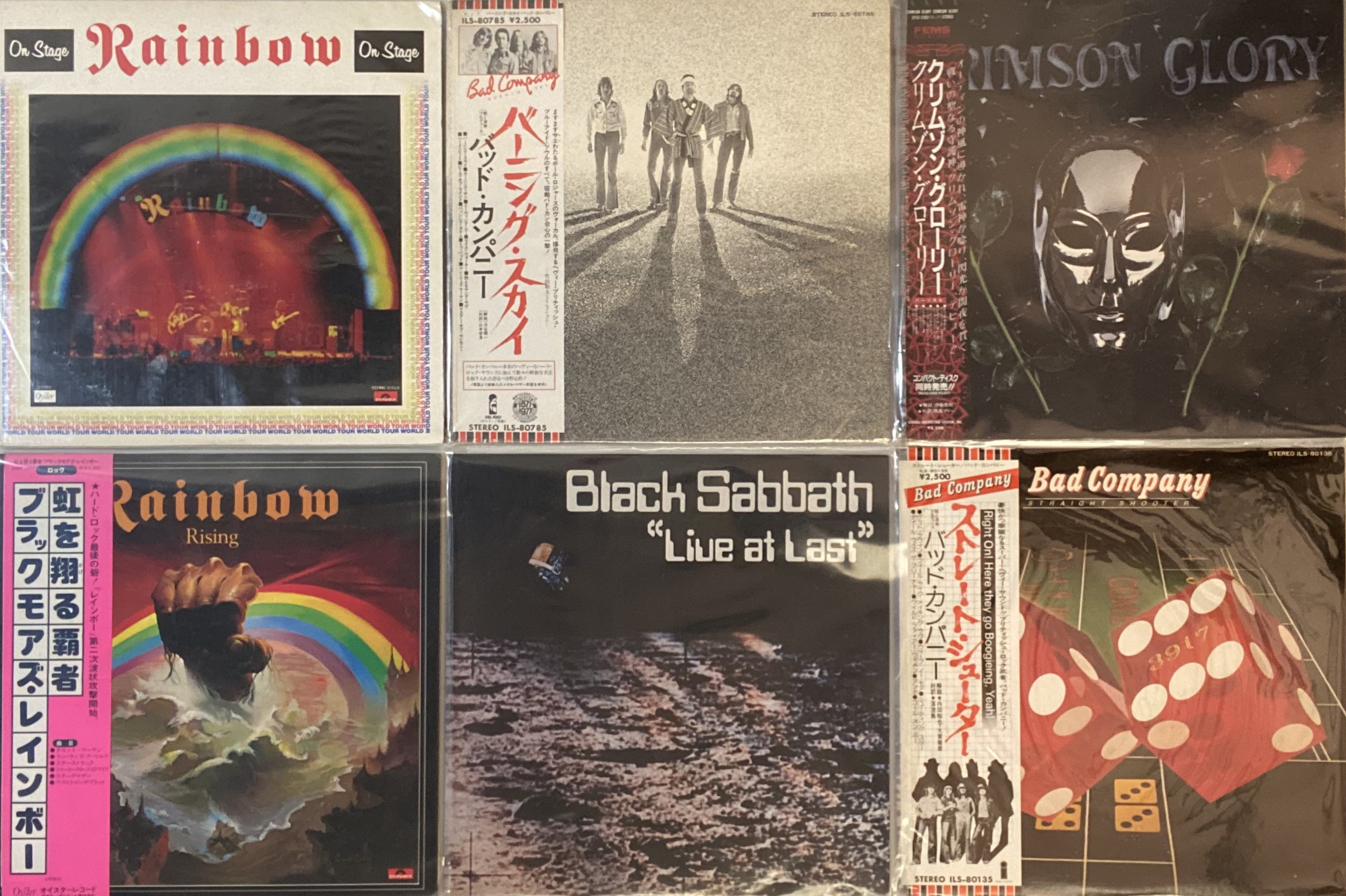 Lot 47 - HEAVY ROCK/ METAL - JAPANESE LPs