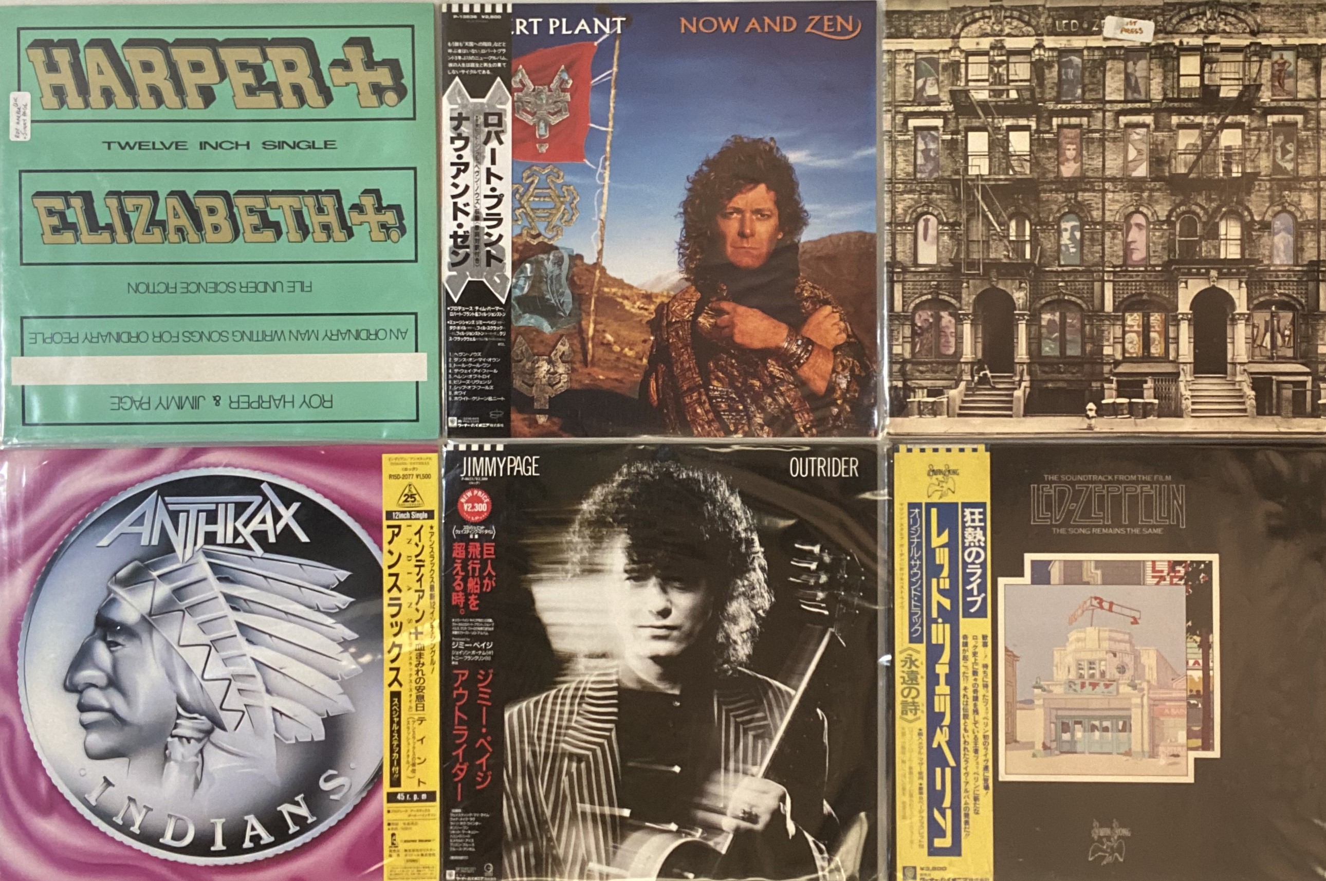 Lot 53 - HEAVY/ CLASSIC/ METAL - JAPANESE LPs/ 12"