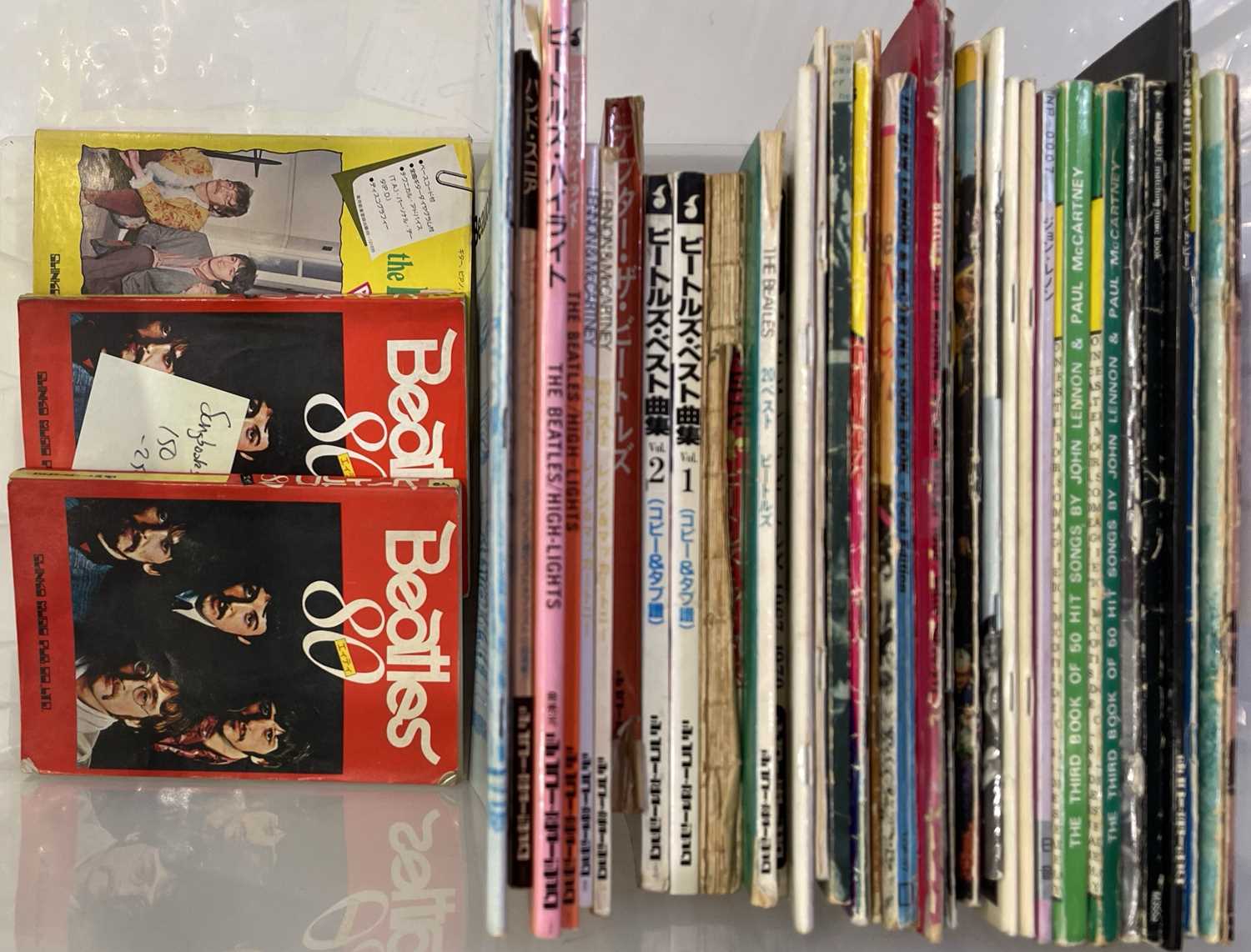 Lot 127 - THE BEATLES - SONGBOOKS COLLECTION.