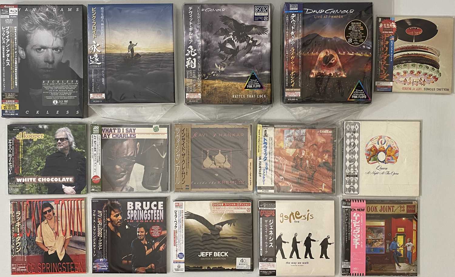 Lot 80 - CLASSIC ROCK - JAPANESE CD COLLECTION